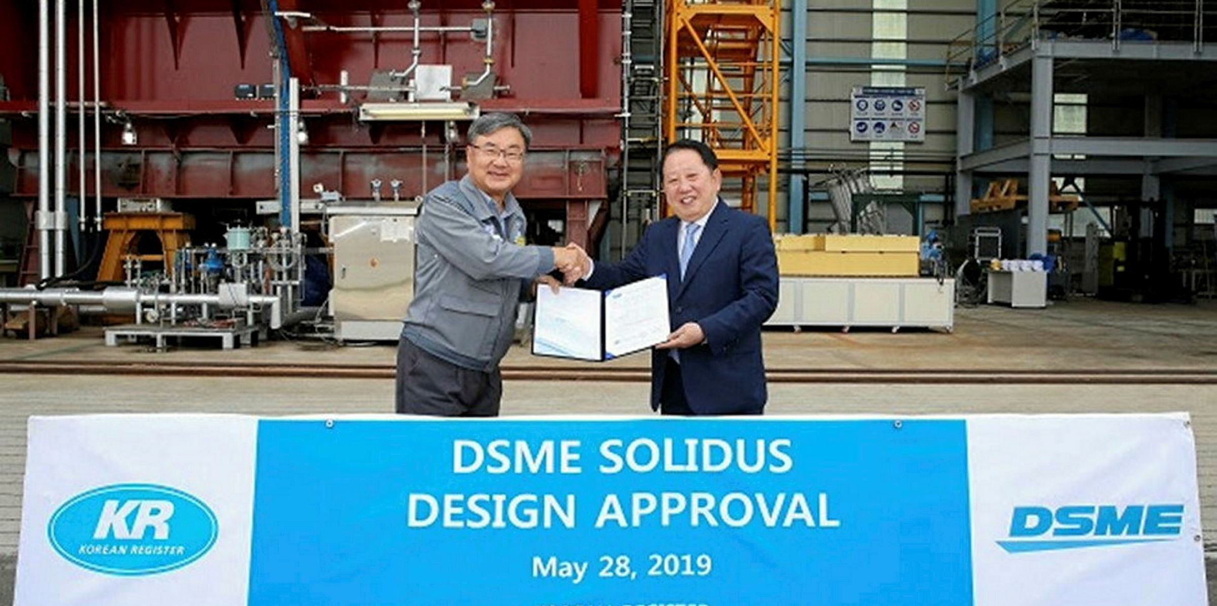 DSME takes slow and silent approach to Solidus LNG system | TradeWinds