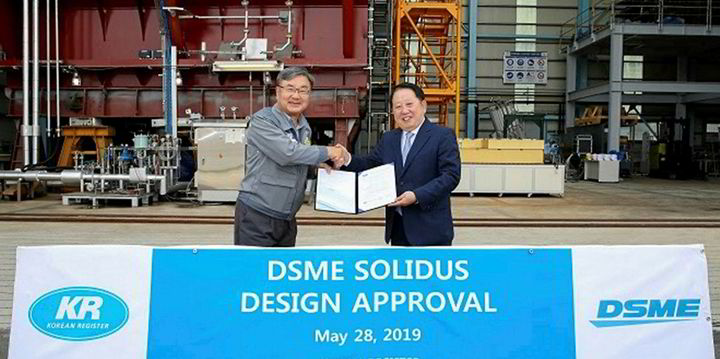 DSME takes slow and silent approach to Solidus LNG system | TradeWinds