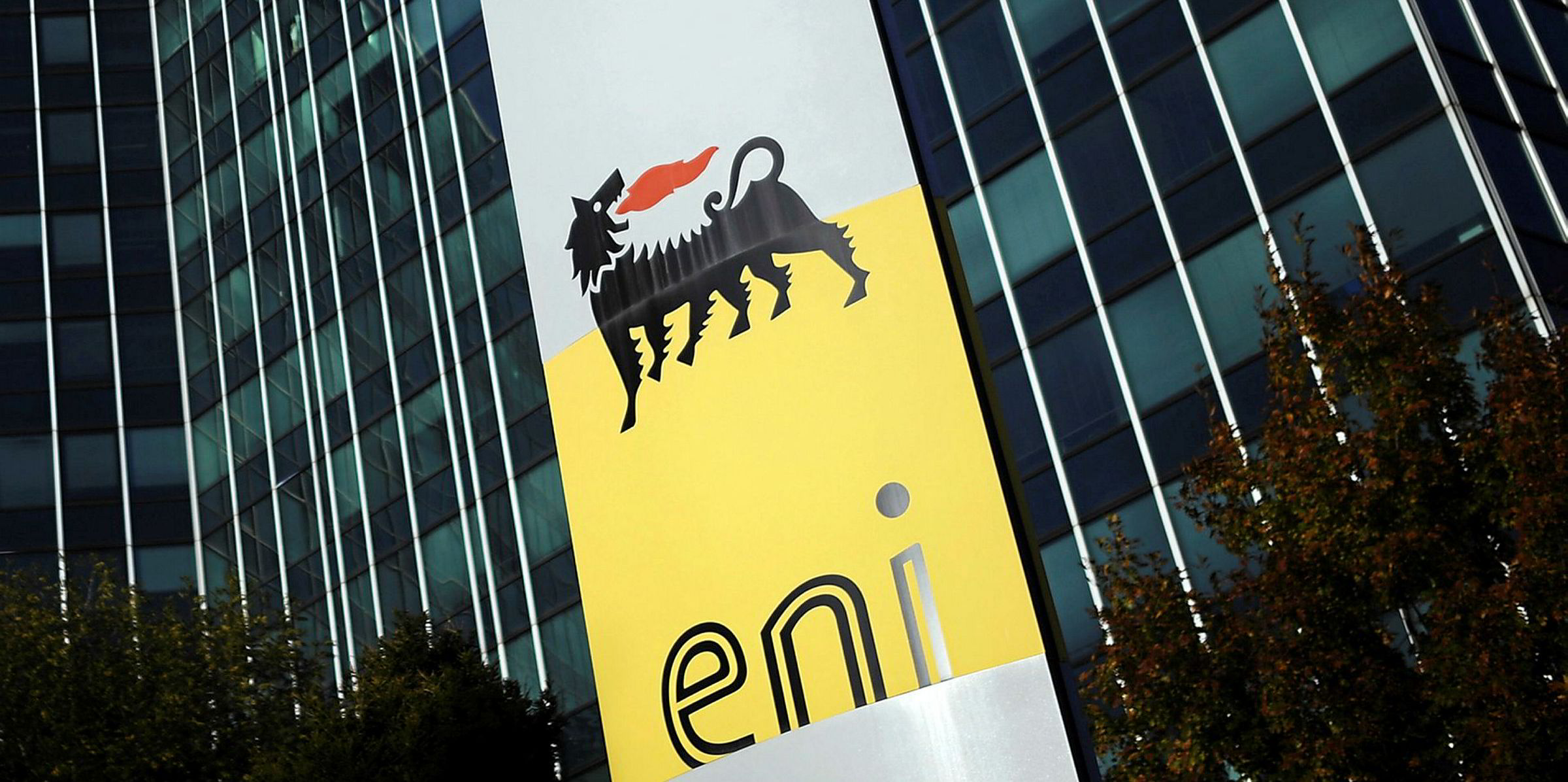Eni heralds supercomputer ‘breakthrough’ | Upstream Online