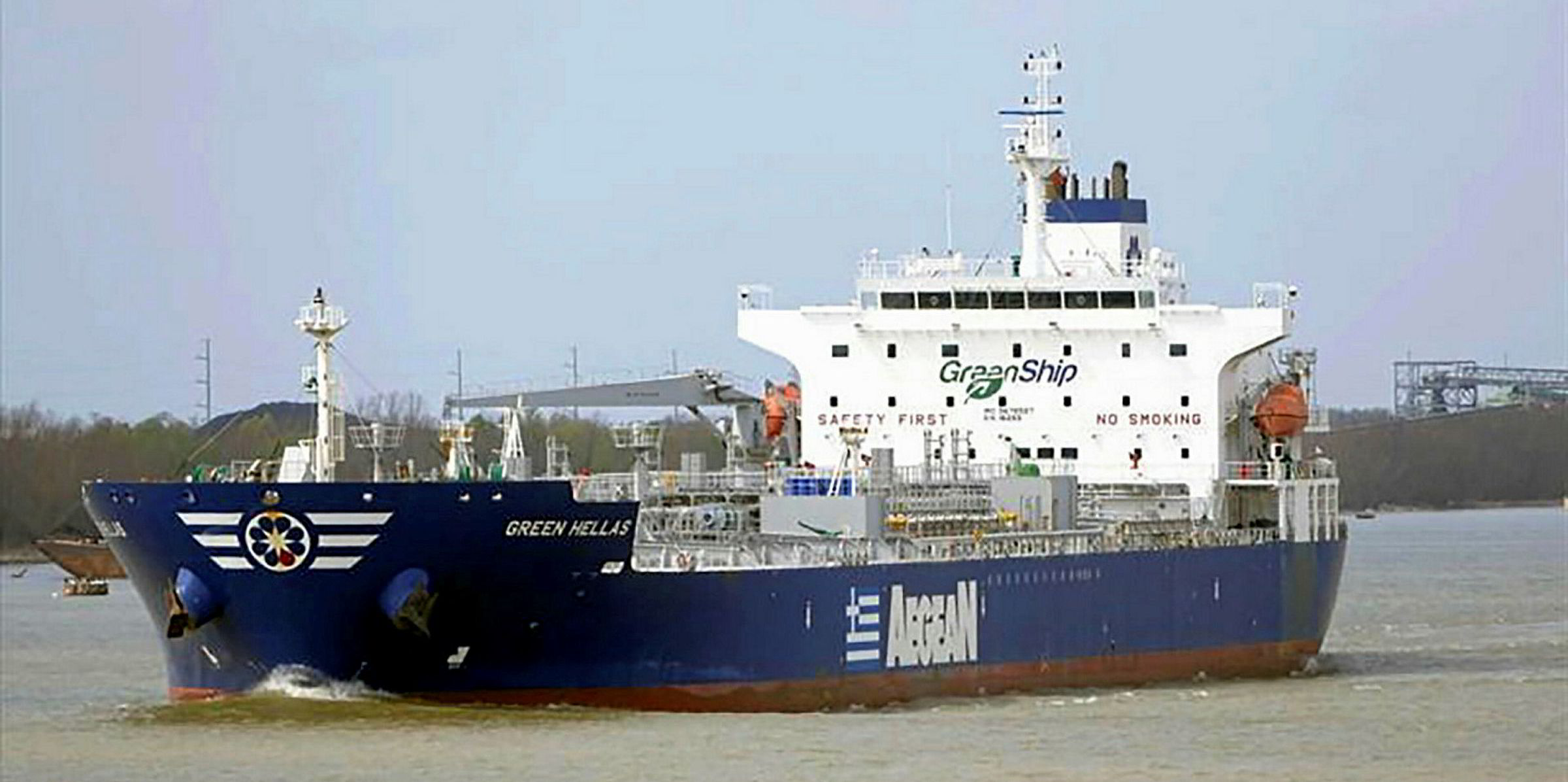 Aegean Shipping offloads young MR2 product tanker | TradeWinds