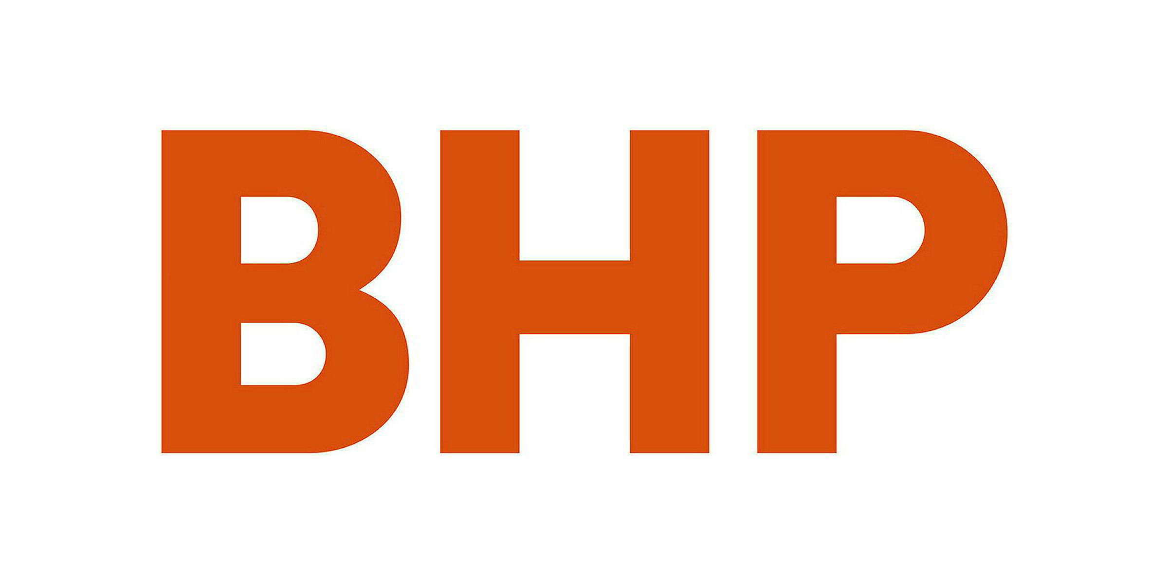 Report: BHP receives initial shale bids | Upstream Online