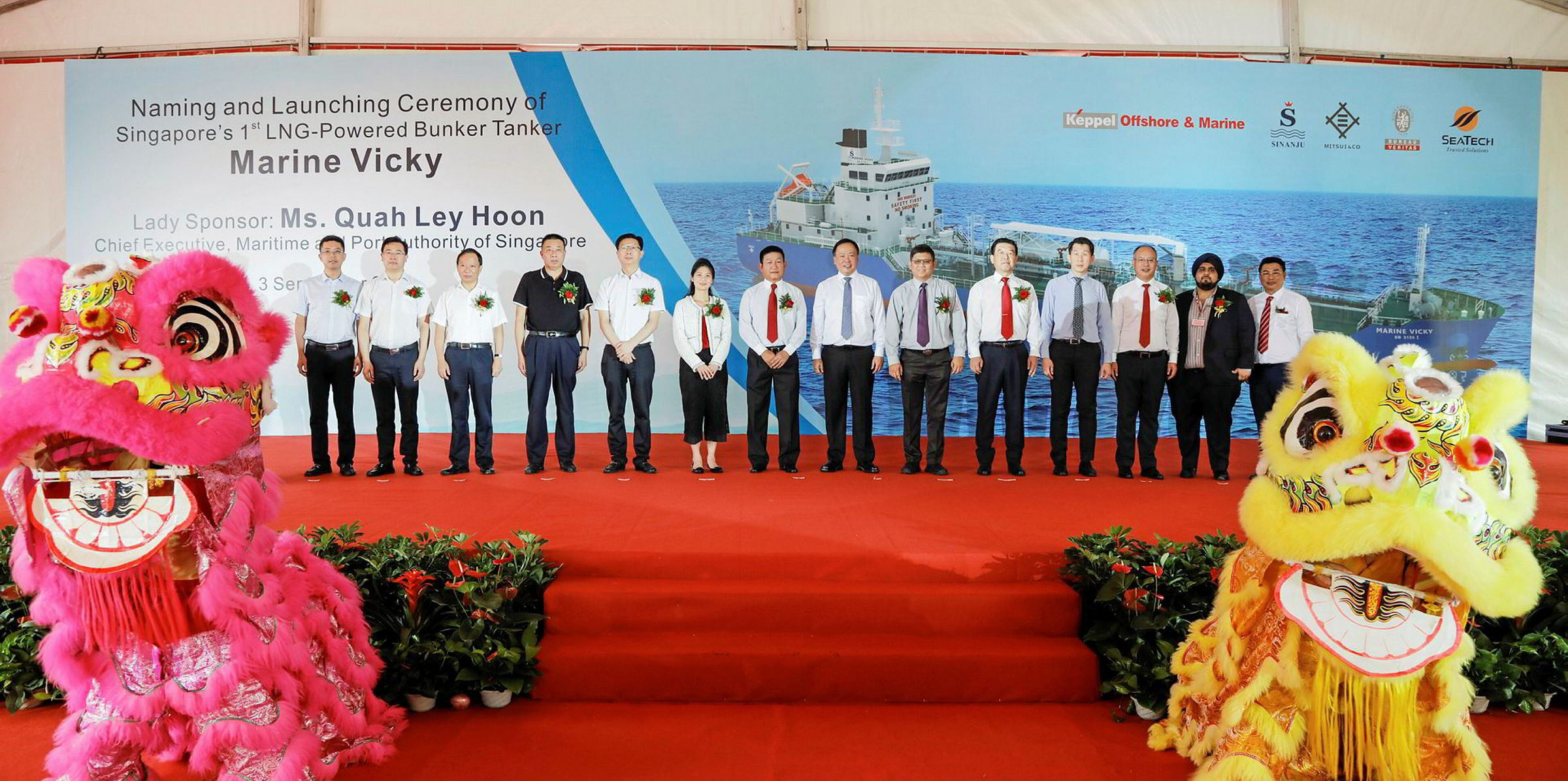 Keppel launches Singapore’s first dual-fueled bunker tanker | TradeWinds