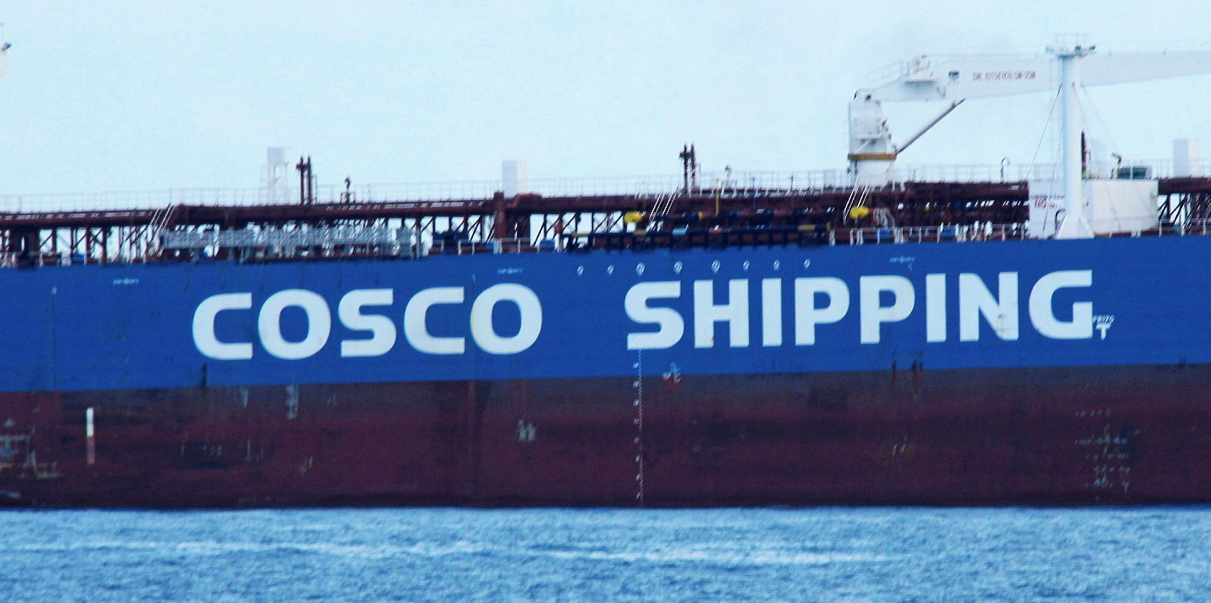 China to ‘ask US to end sanctions’ on Cosco subsidiaries | TradeWinds