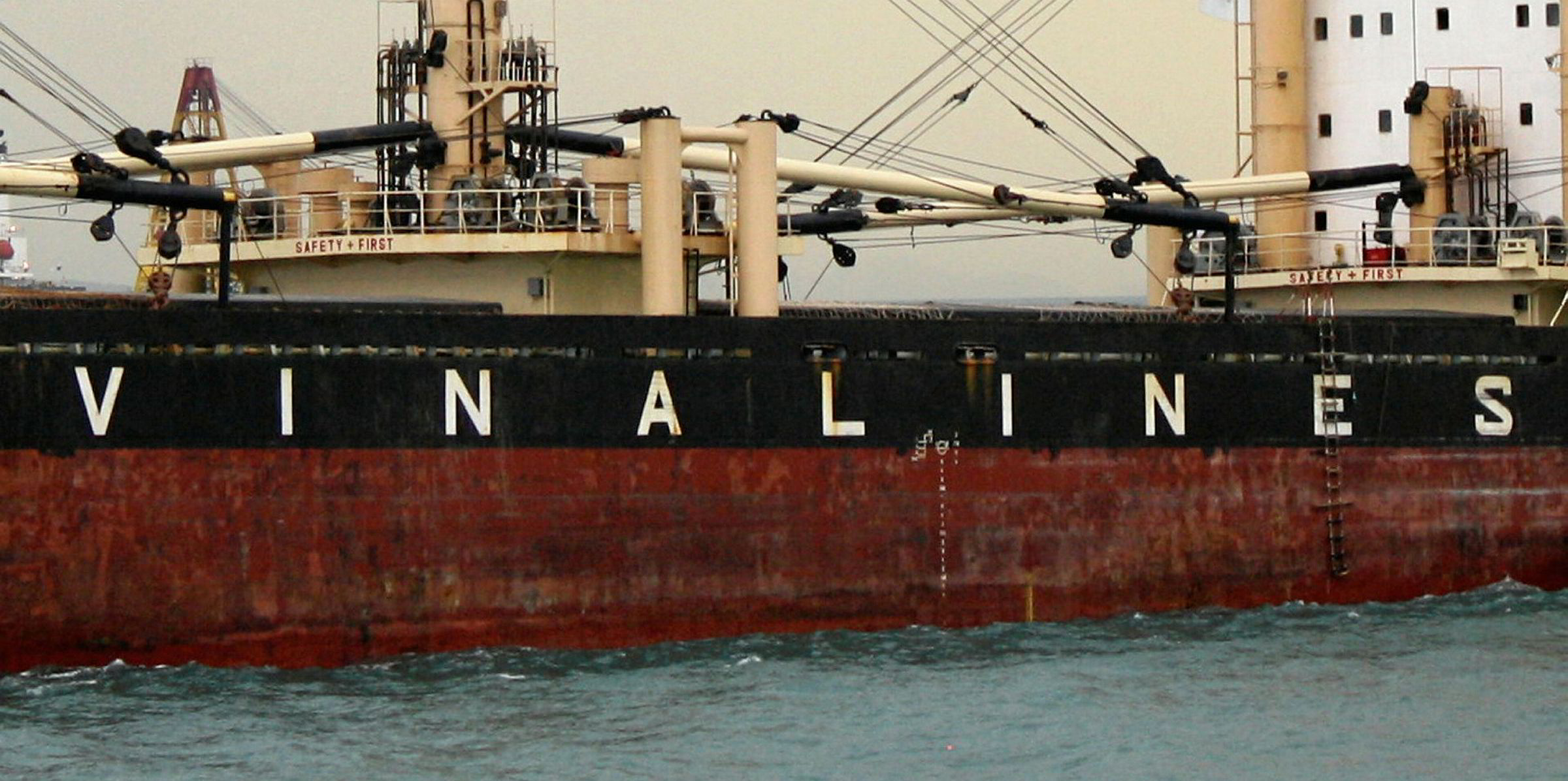 Vinalines plots more stake sell-offs | TradeWinds