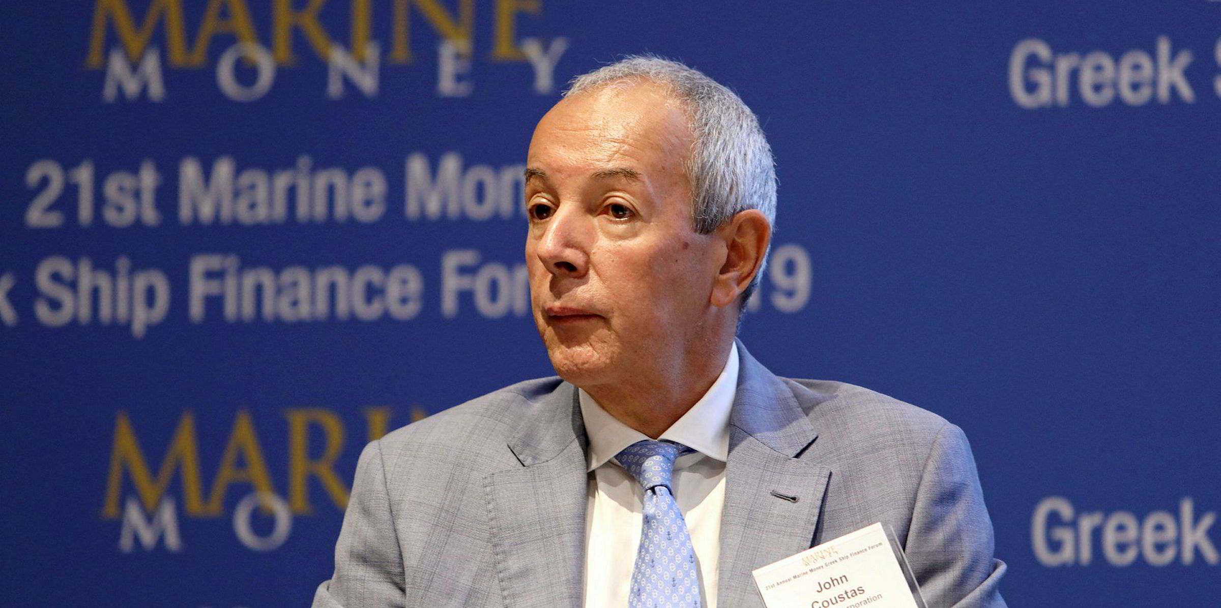 Danaos to tap equity market with $55m common stock offer | TradeWinds