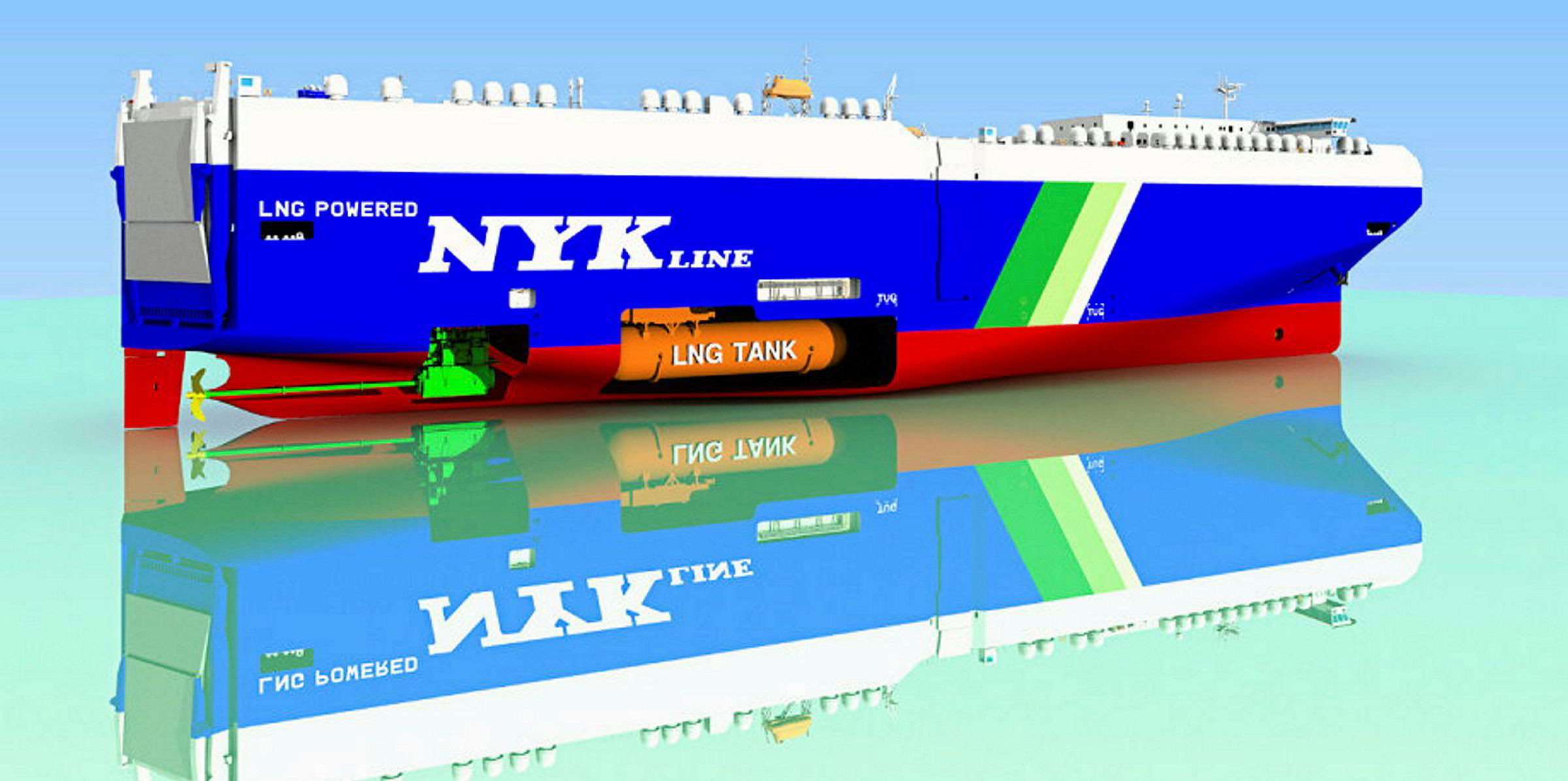 NYK orders second in series of world's biggest LNG car carriers ...