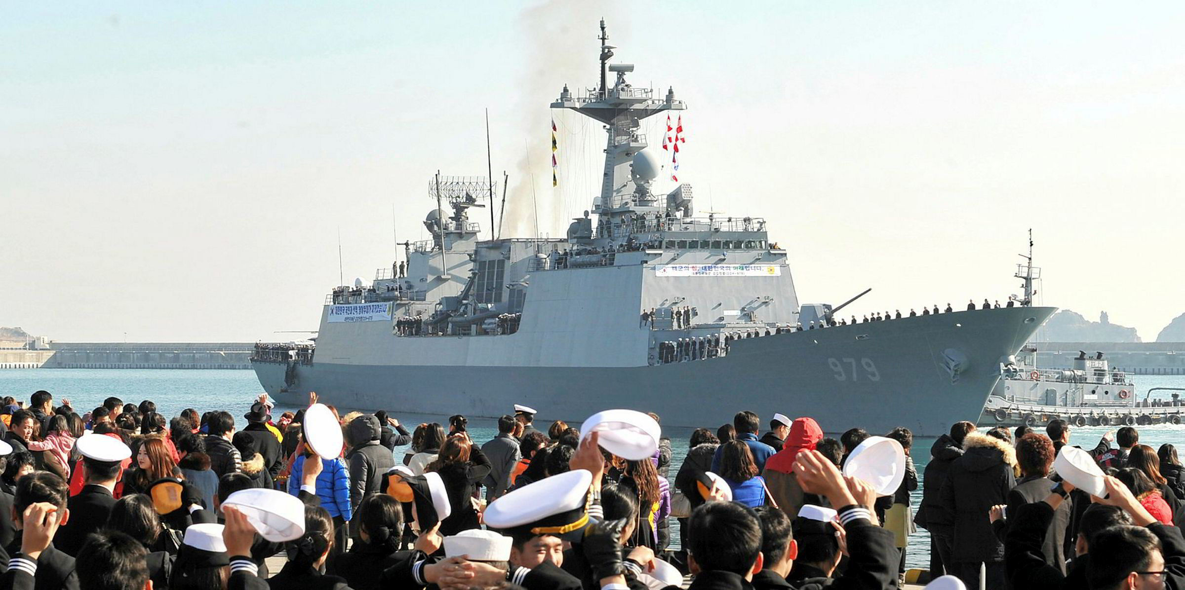 South Korea expands navy operation to Strait of Hormuz | TradeWinds