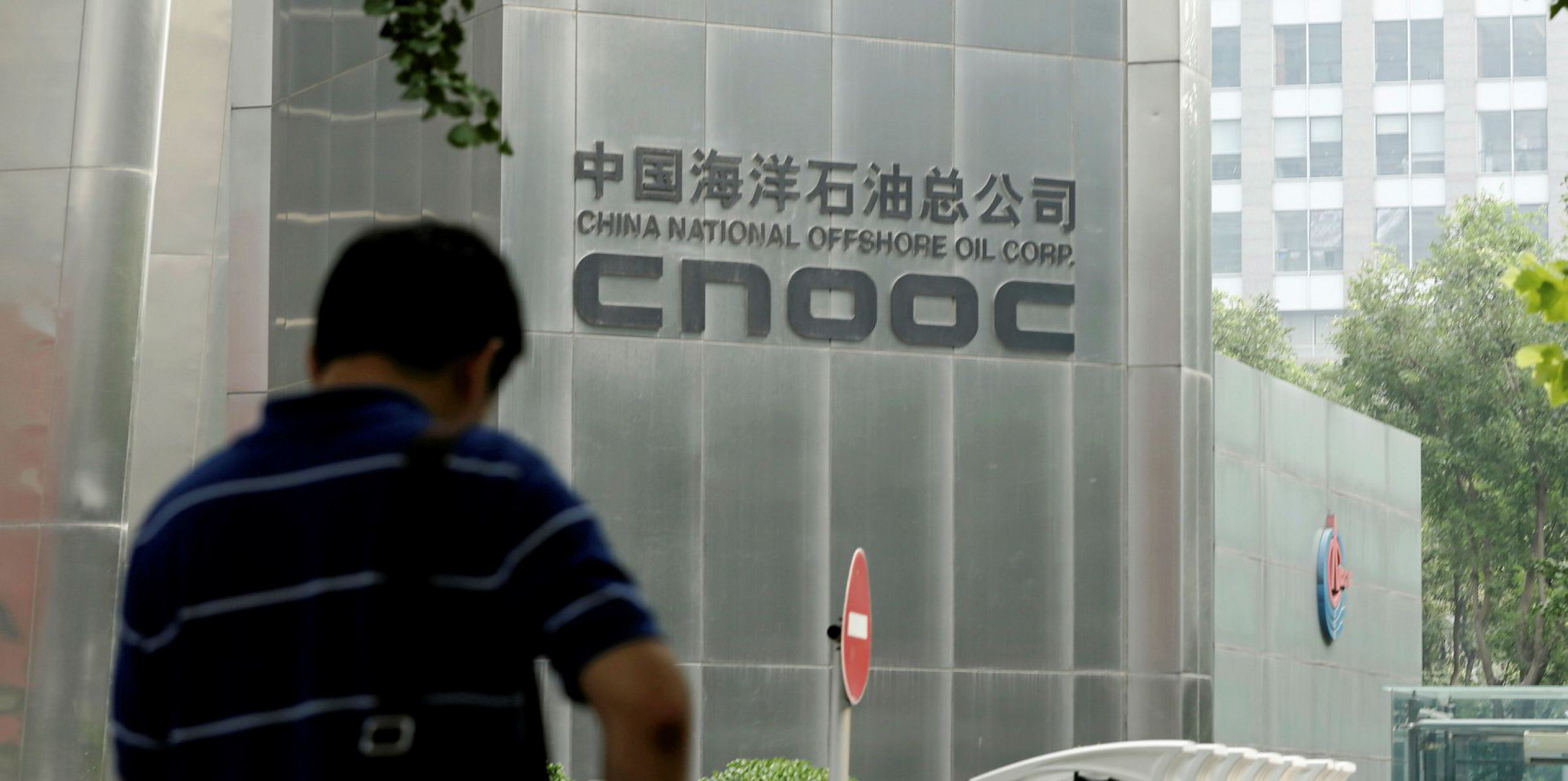 Oil giant CNOOC still undecided over China offshore wind plans | Recharge