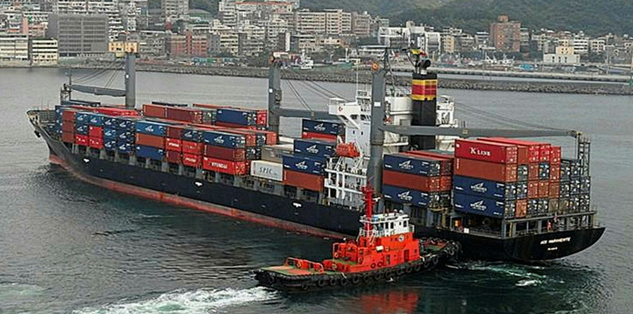 Samudera Shipping Line eyeing new feeder tonnage | TradeWinds