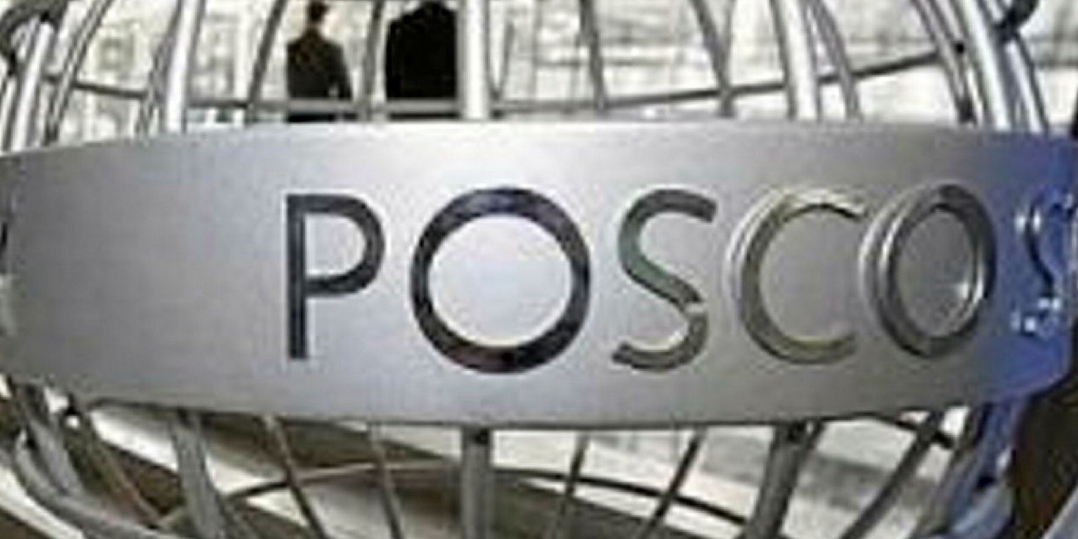 Dae Sun designs MPP for SIMA yard | TradeWinds