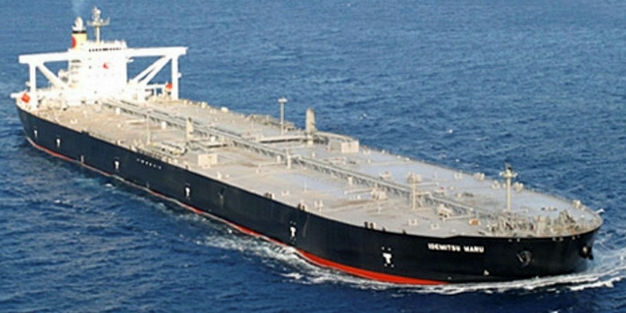 Japanese VLCC tipped to head down demolition route | TradeWinds