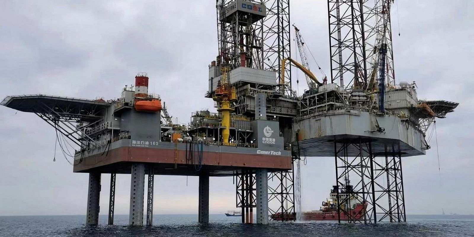 Roc Oil eyes second development phase offshore China | Upstream Online