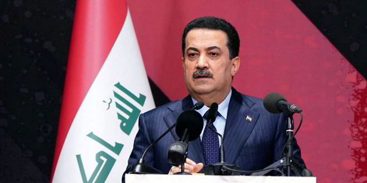 Iraq Ministry of Oil signs multiple long-term deals to develop three ...