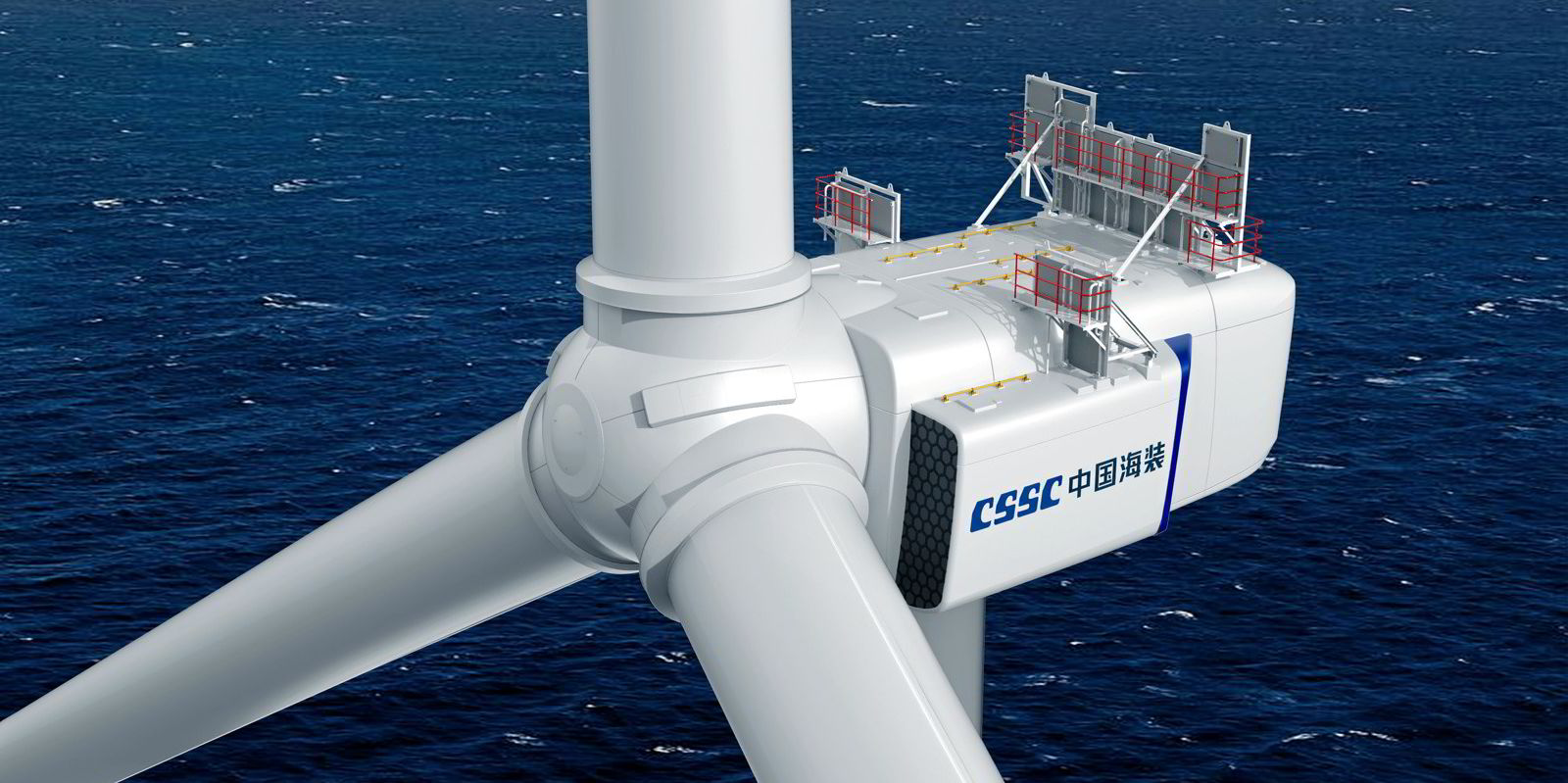 New-look CSSC Haizhuang 18MW offshore wind titan emerges with eye on ...