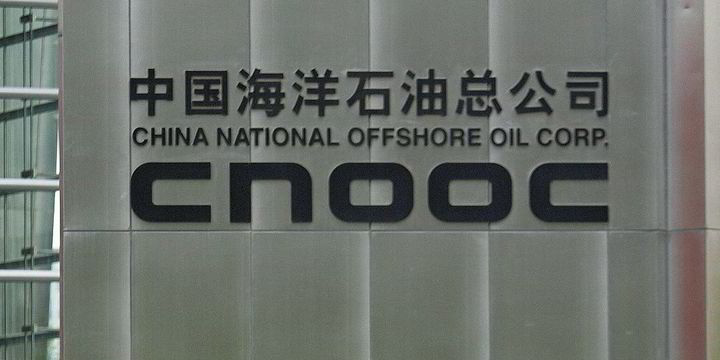 Chinese oil giant plans offshore wind expansion | Upstream Online