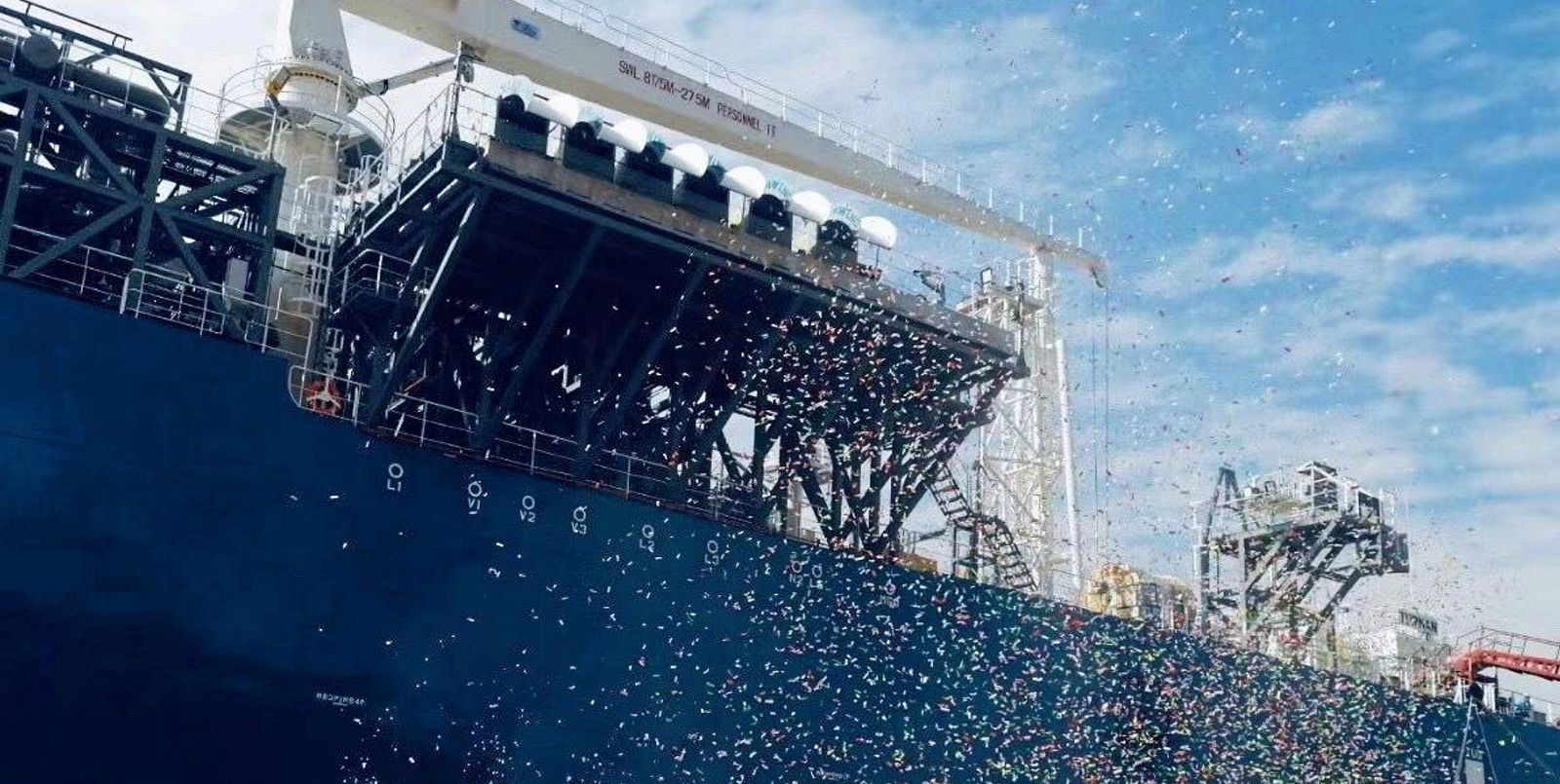 Jiangnan Shipyard delivers FRU for Ghana project | TradeWinds