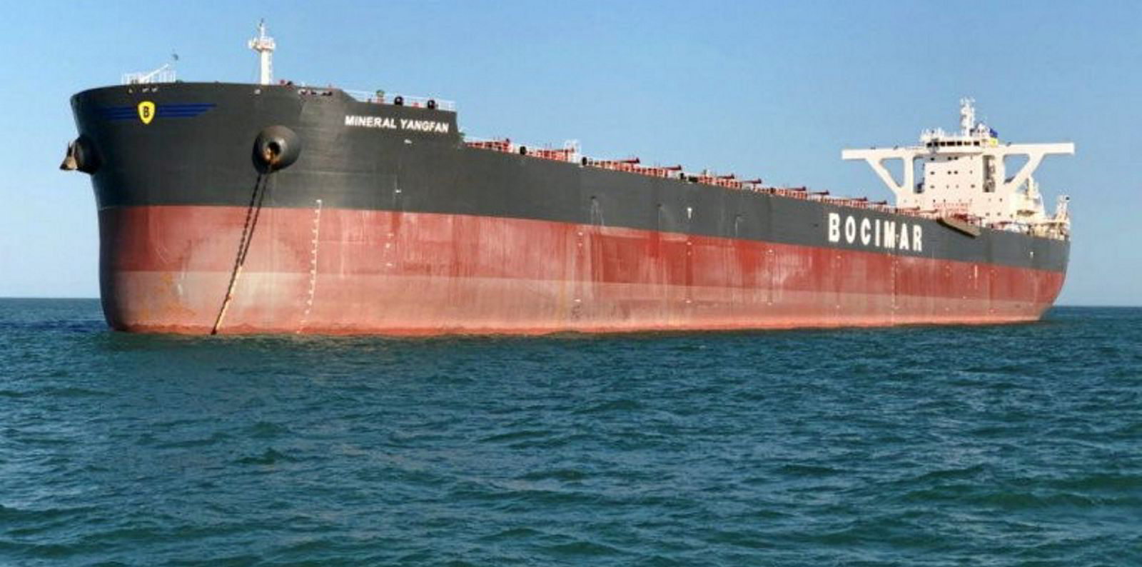 Bocimar mulls newcastlemax bulkers order in China | TradeWinds
