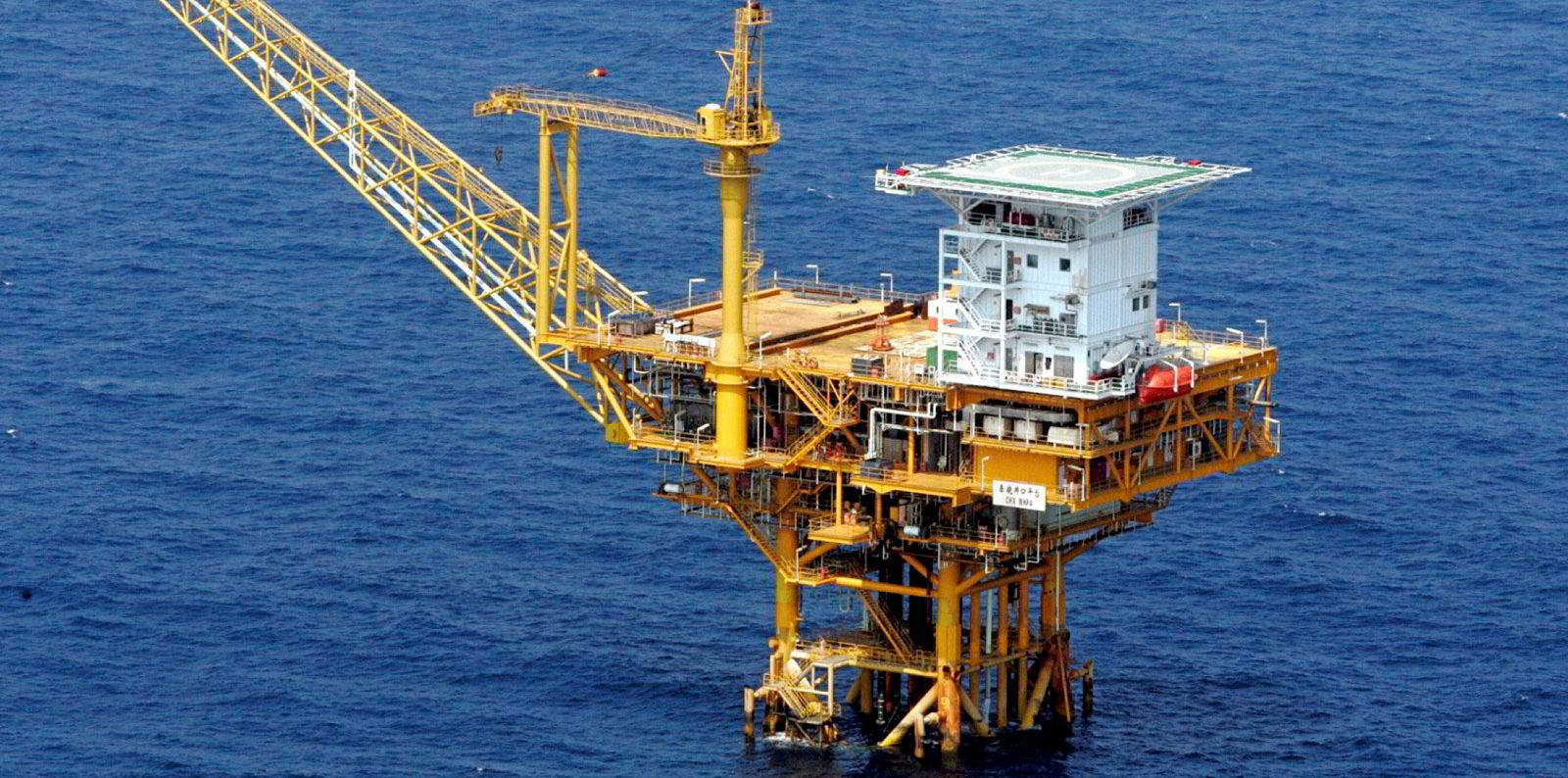 Duo brings new East China Sea gas assets on stream | Upstream Online