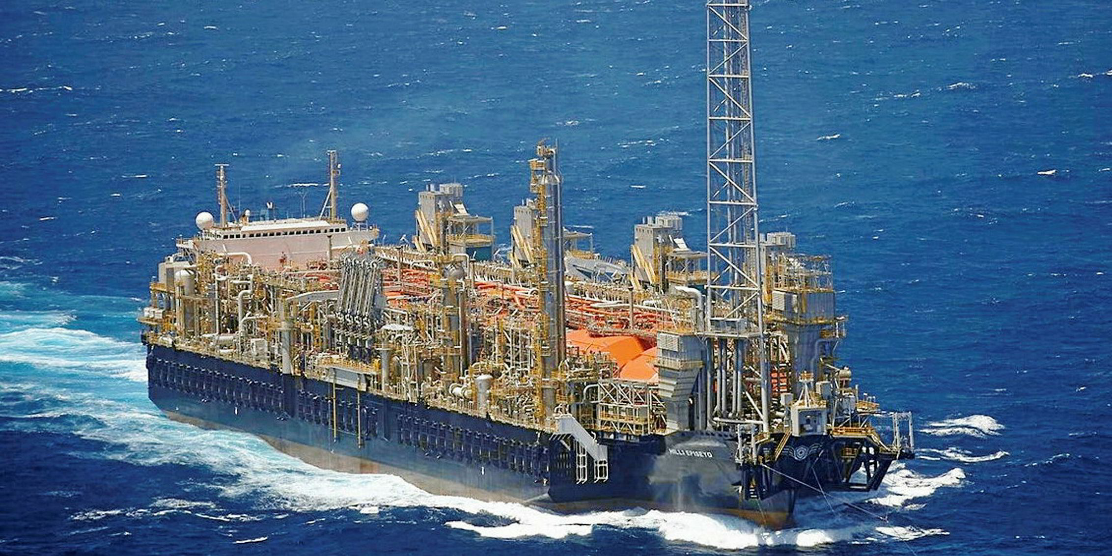 Hilli Episeyo hoves into view off Cameroon after 40-day trip | TradeWinds