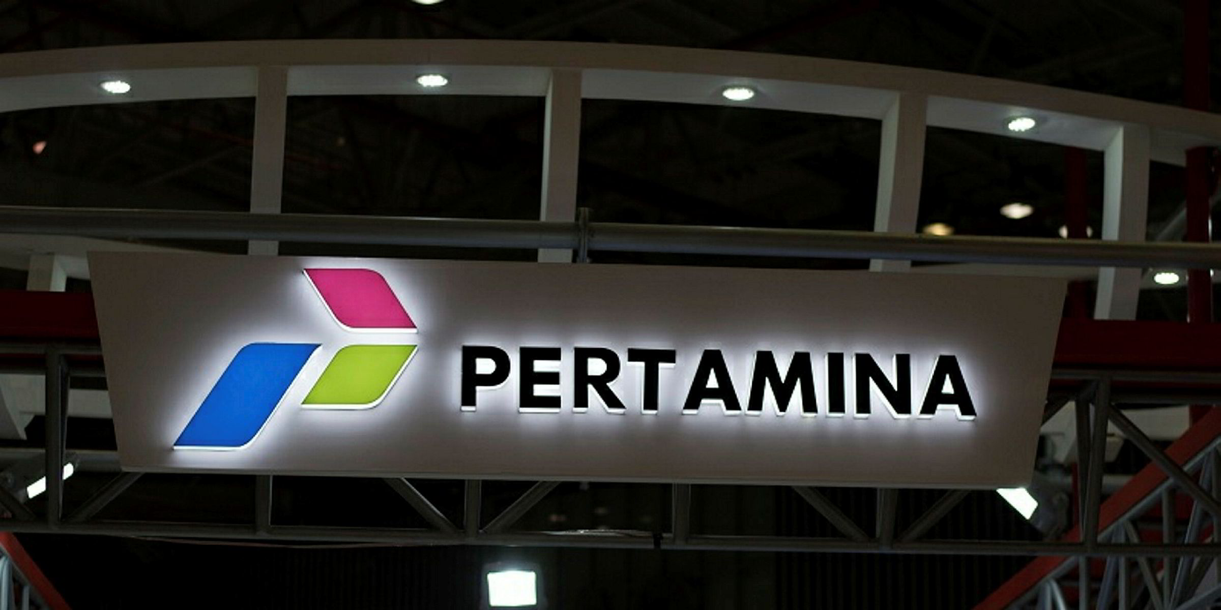 Pertamina to drill Mahakam PSC wells | Upstream Online