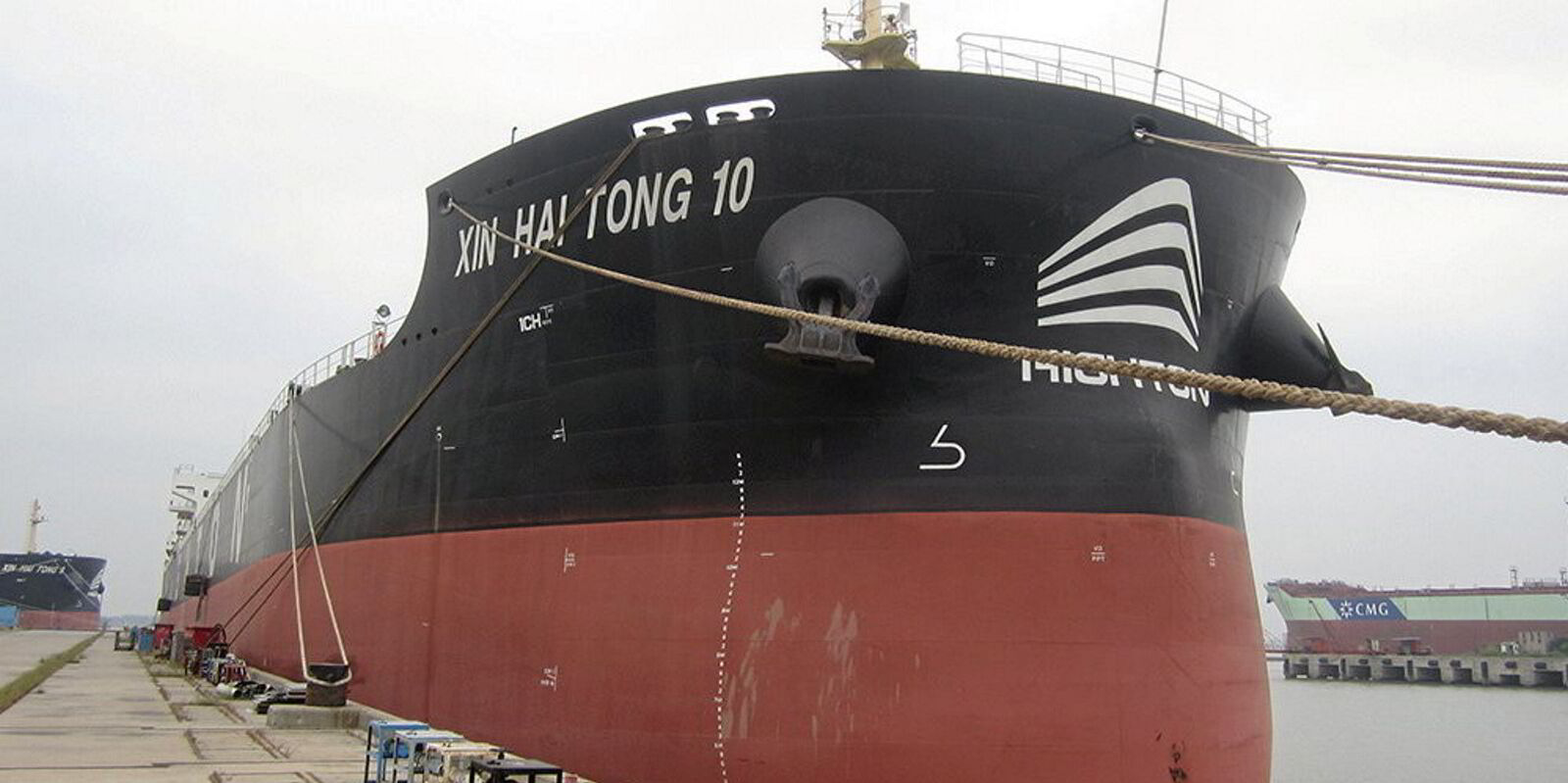 Fujian Highton Development breaks into kamsarmax bulker segment with ...