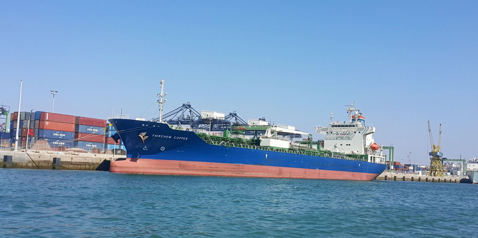 Development Bank of Japan to fund Fairfield chemical tanker | TradeWinds