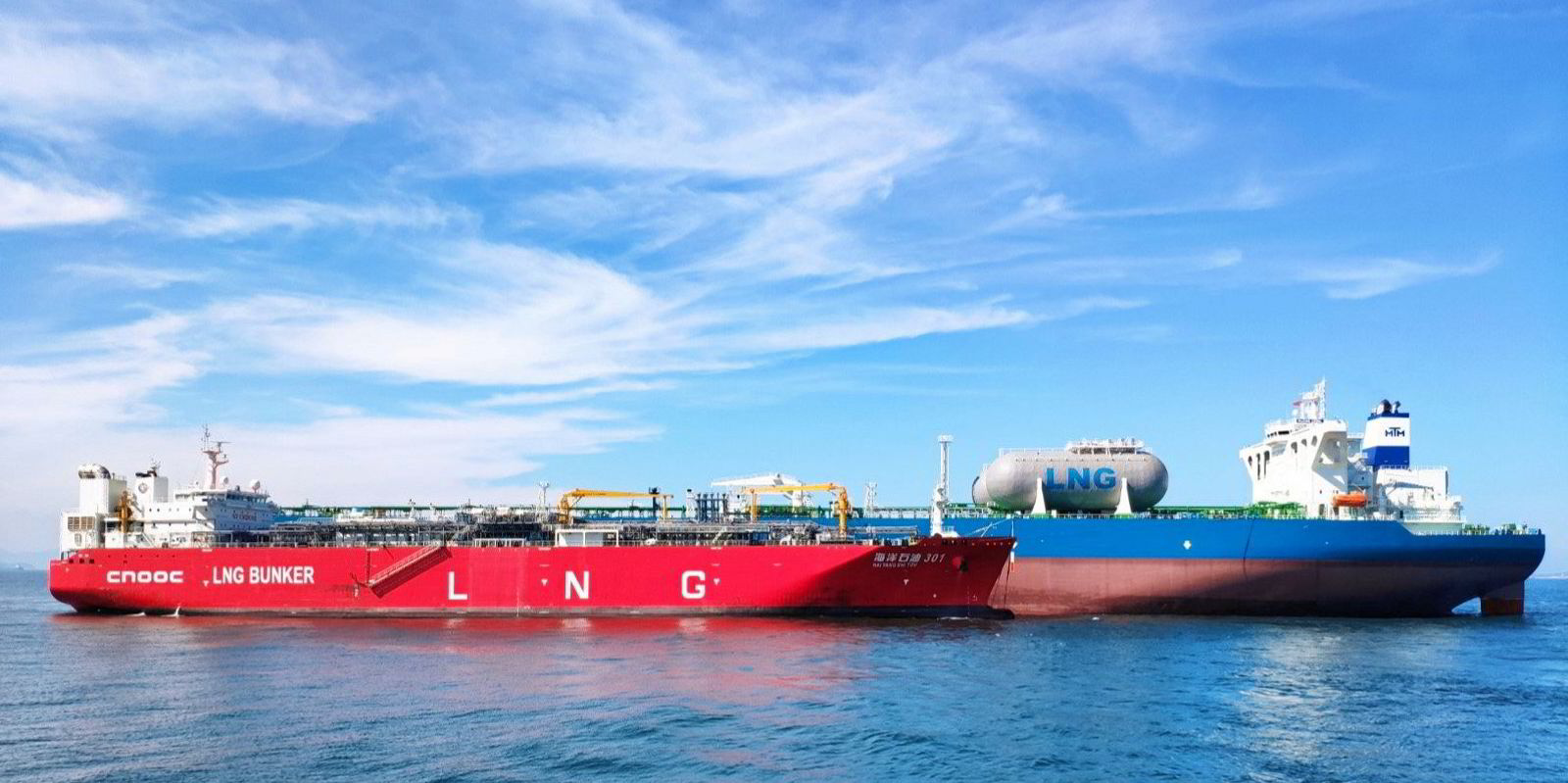 CNOOC and Pavilion toast their first LNG bunkering in China | TradeWinds