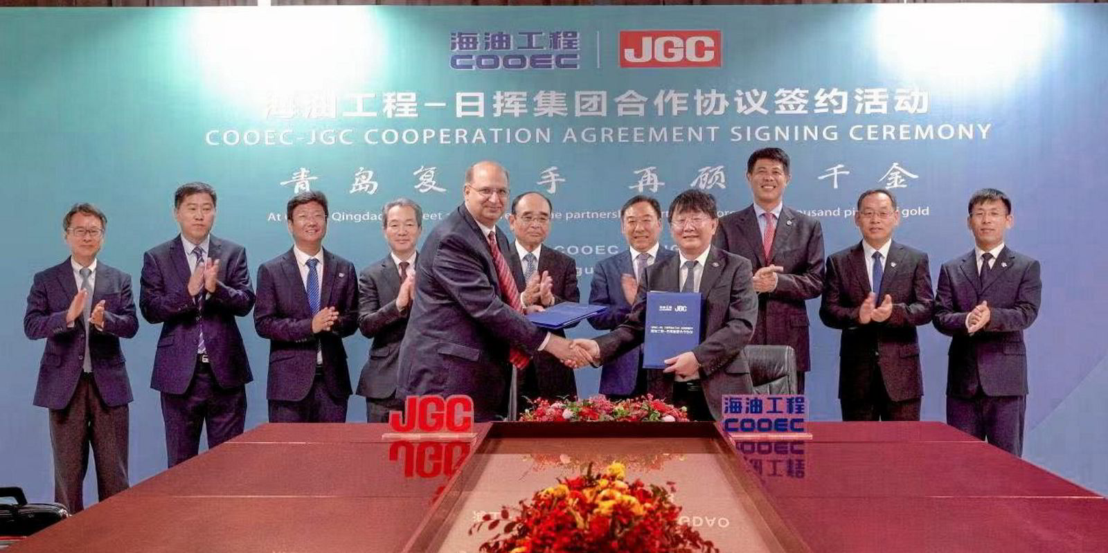 Japanese engineering giant and Chinese shipyard forge new offshore and ...