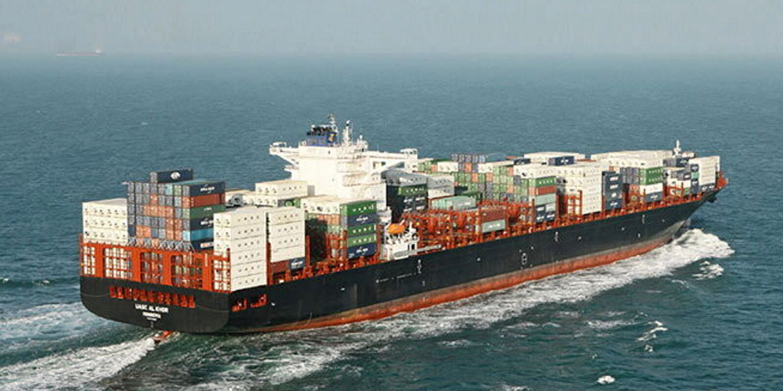Global Ship Lease secures 10-year financing deal for neo-panamax ...