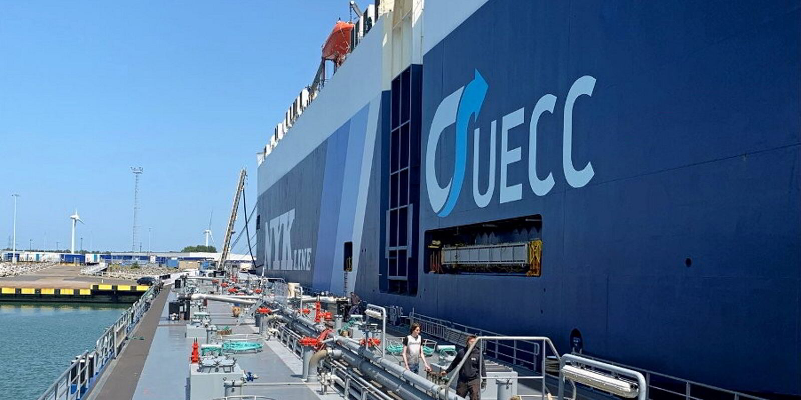 NYK-backed car carrier aims to slash carbon emissions using waste fuel ...