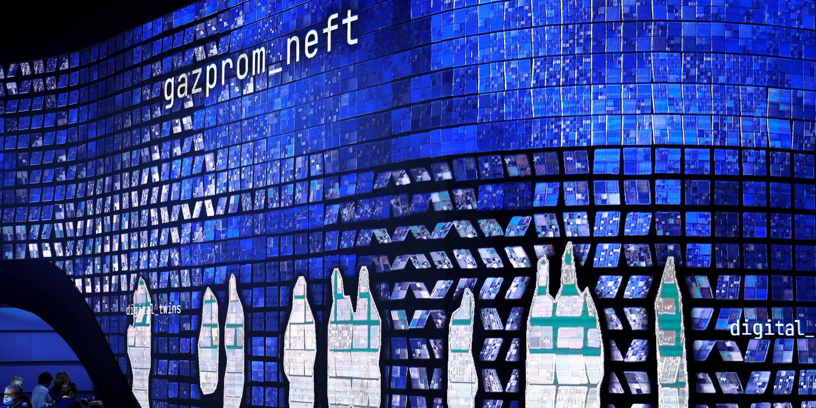 Gazprom Neft rolls out its energy transition targets | Upstream Online