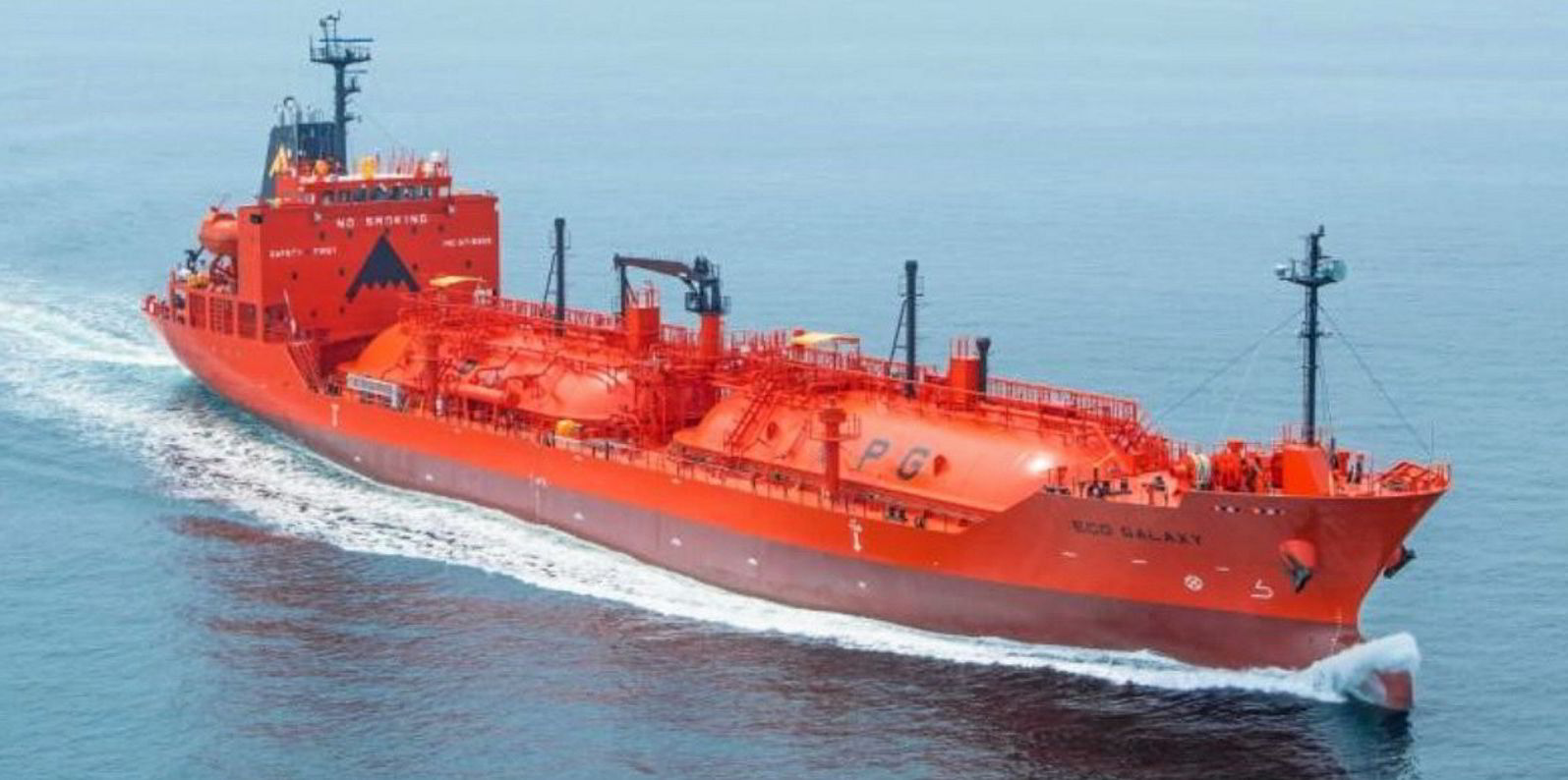 StealthGas preferred spin-off to selling tankers in market trough ...