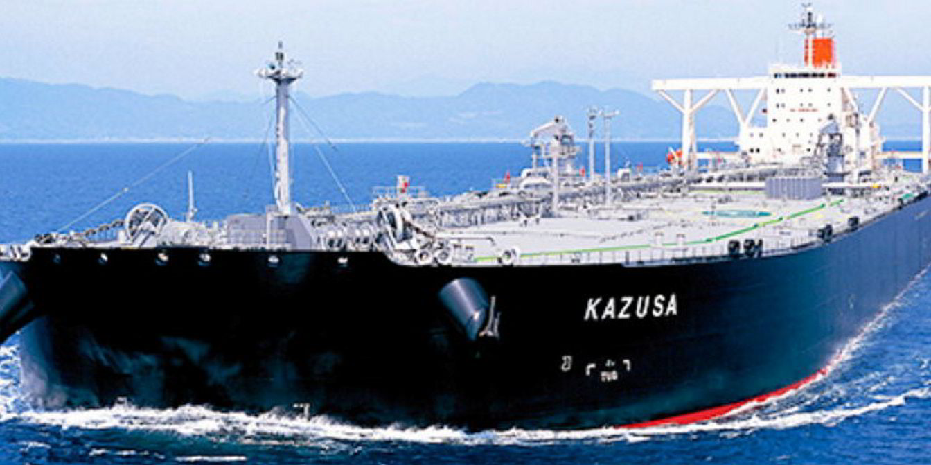 MOL doubles VLCC newbuilding wager in China | TradeWinds