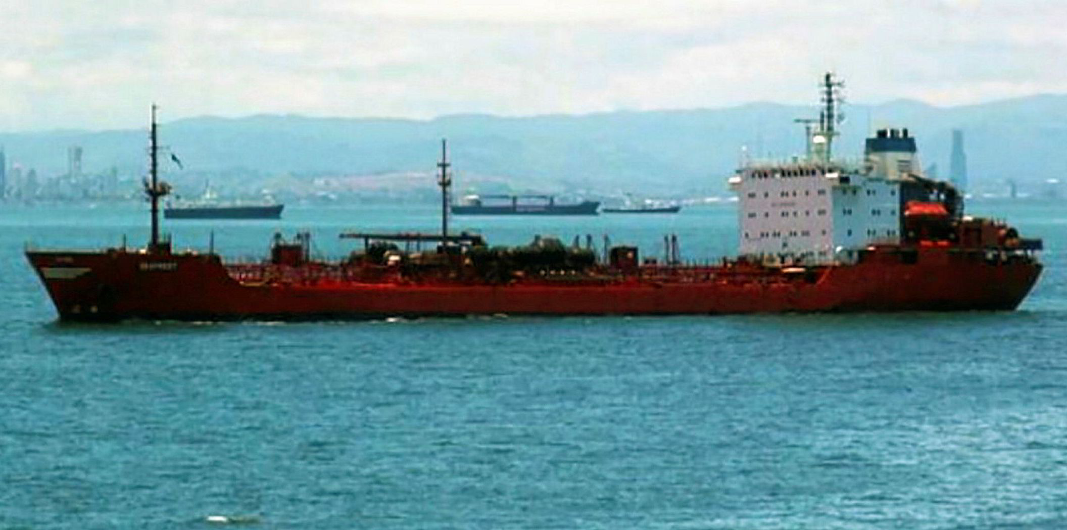 Laskaridis' Lavinia Corp makes rare tanker purchase | TradeWinds