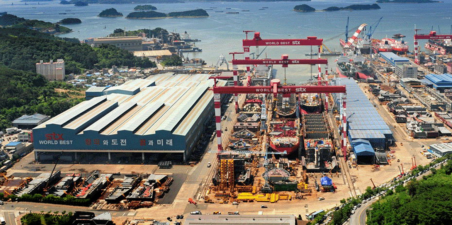 STX Offshore looks to cut jobs via voluntary redundancies | TradeWinds