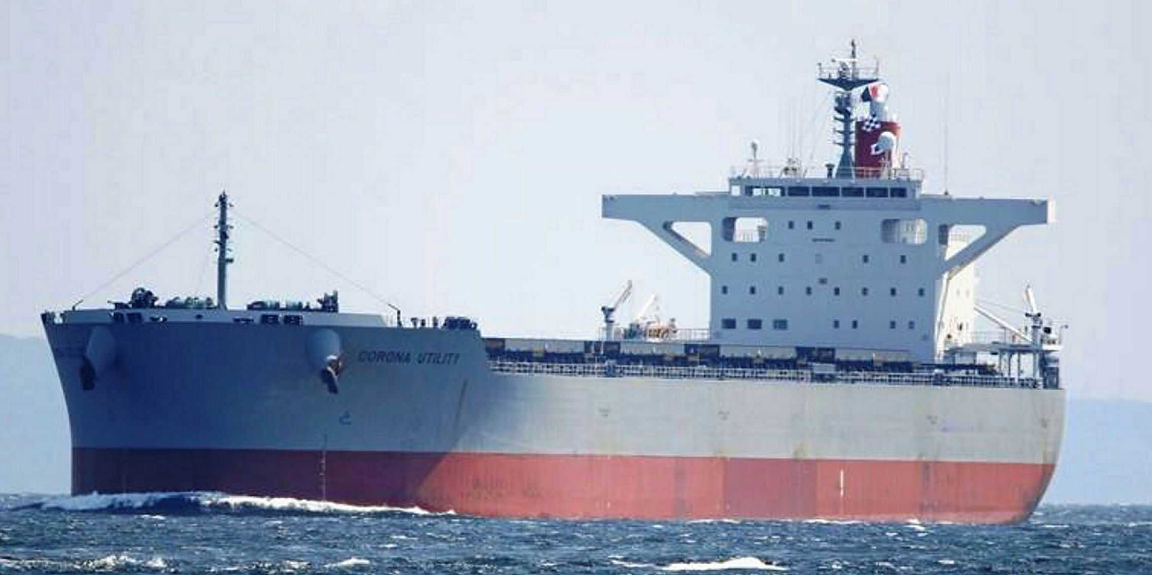 K Line and Mitsubishi plan seaborne trial of CO2 capture system ...