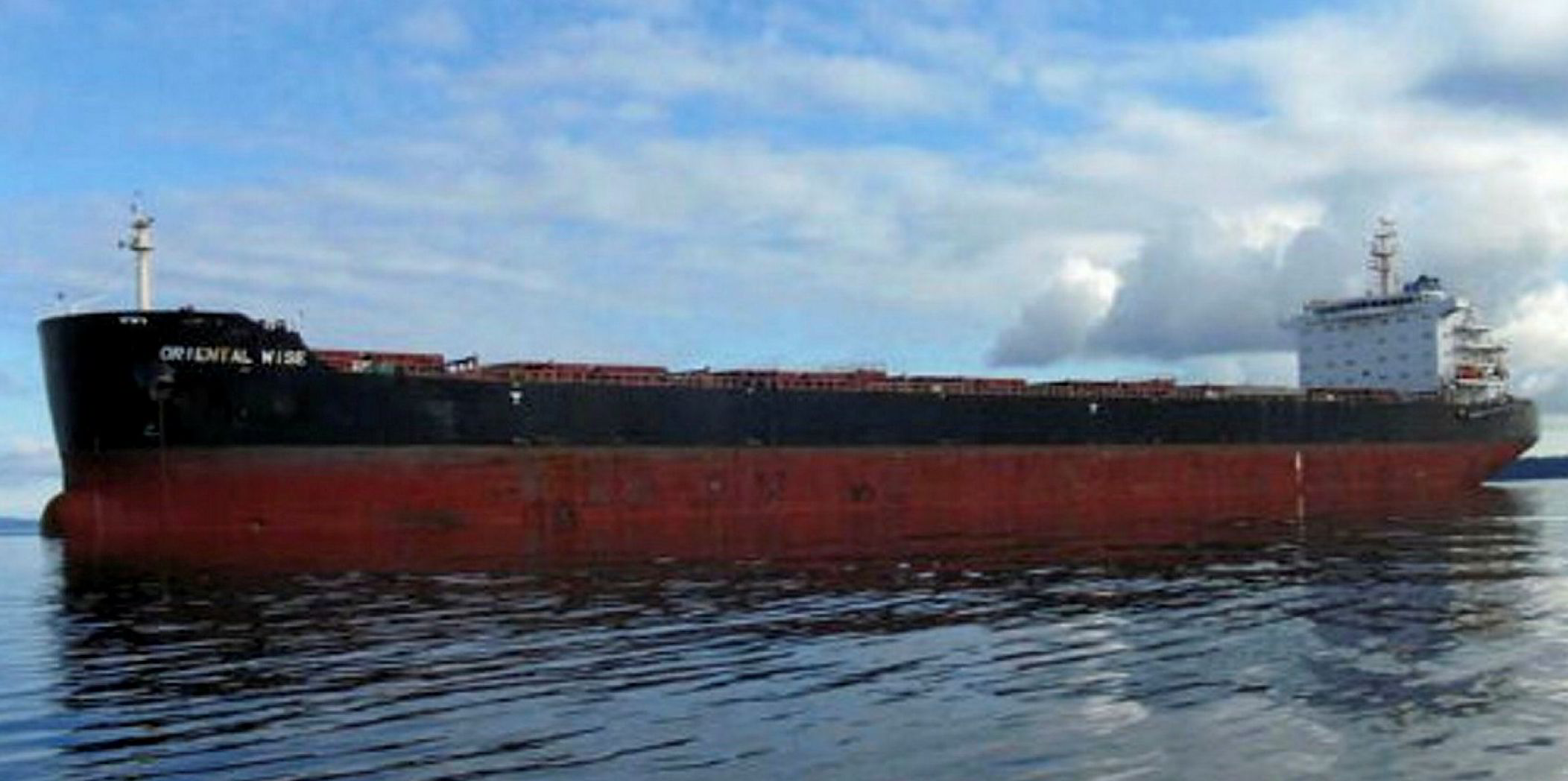 Qinfa confirms Kassian Maritime kamsarmax purchase | TradeWinds