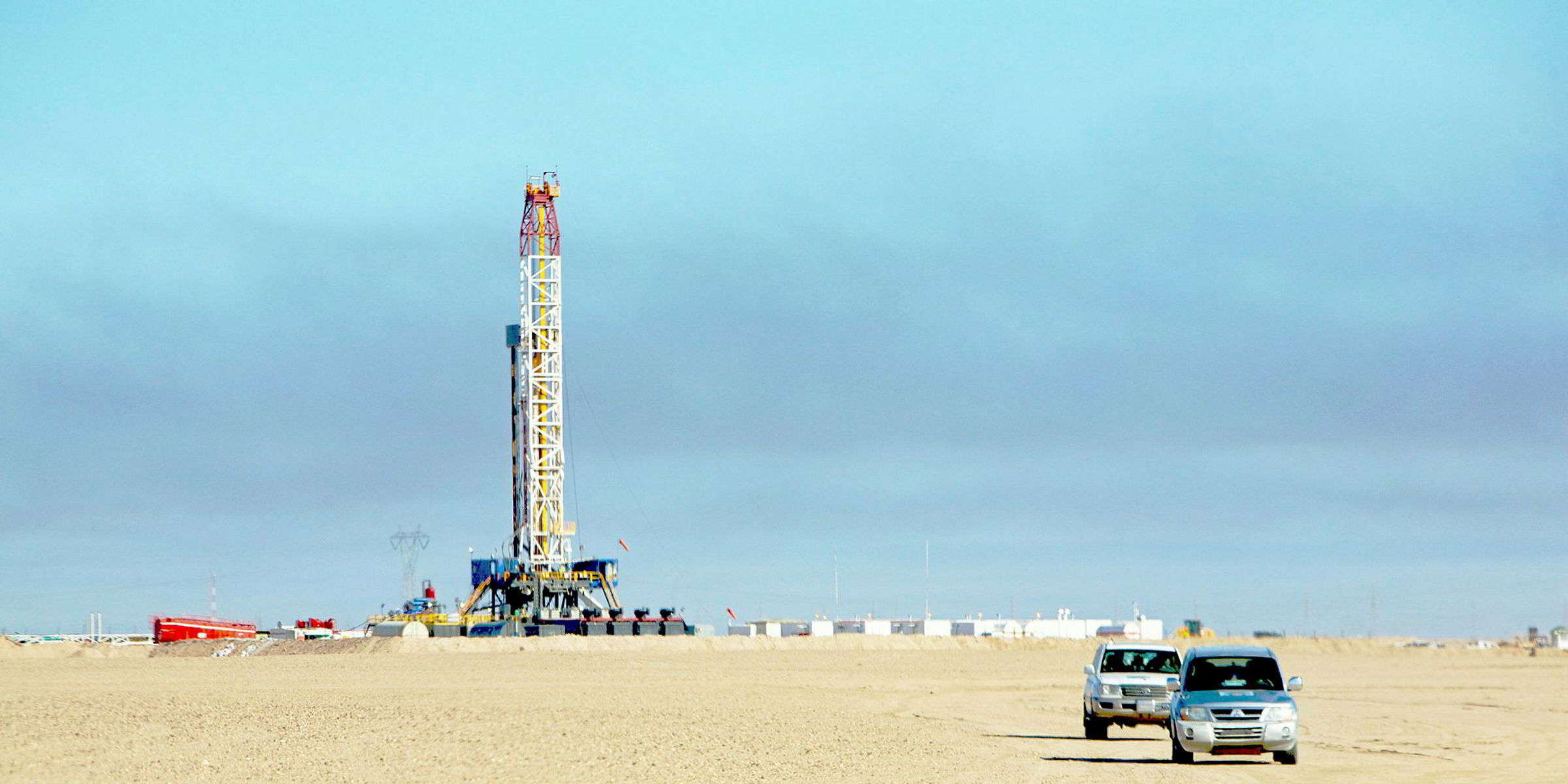 Rumaila contract | Upstream Online