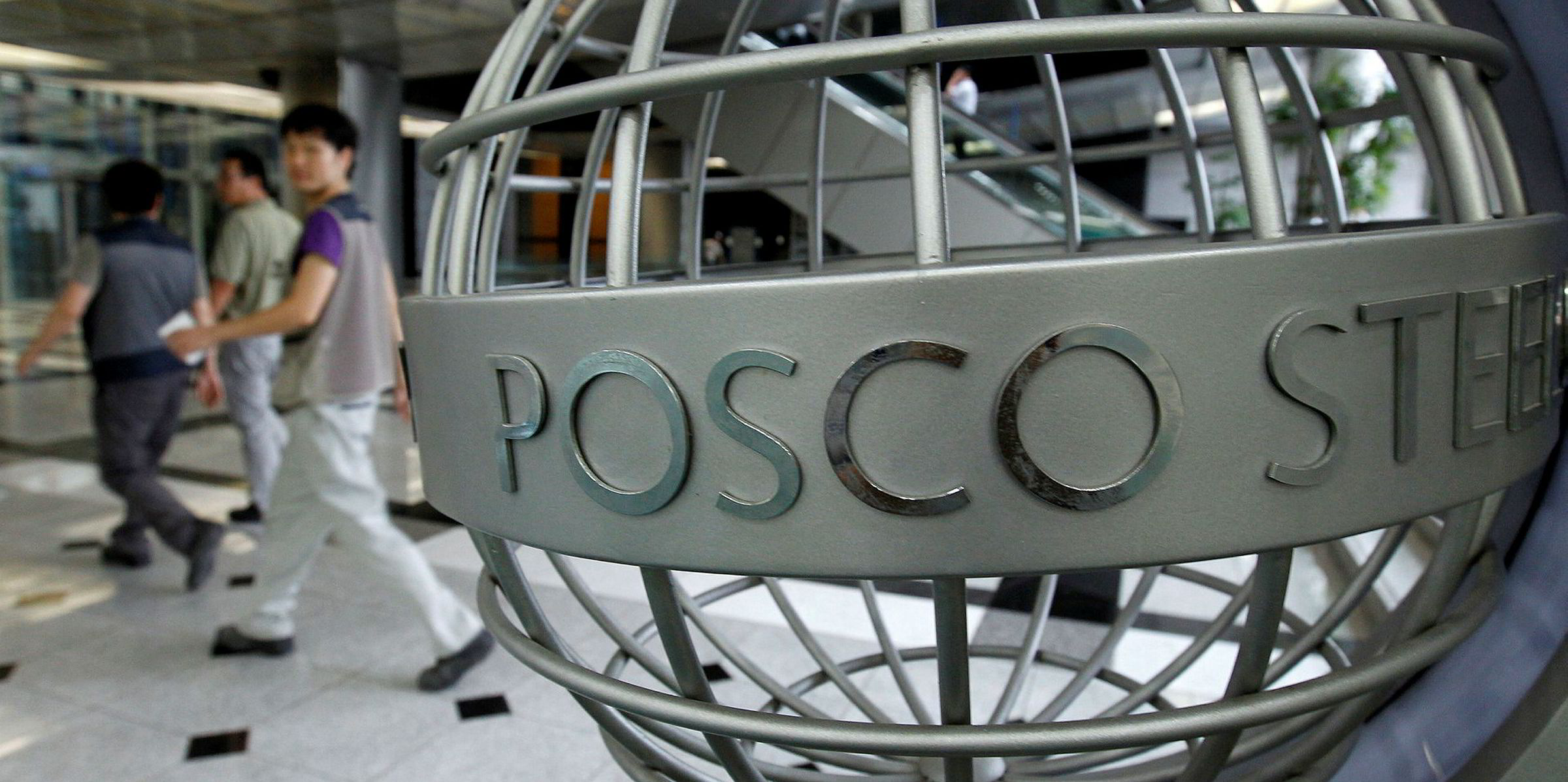 Posco International launches hunt for lone LNG newbuilding | TradeWinds