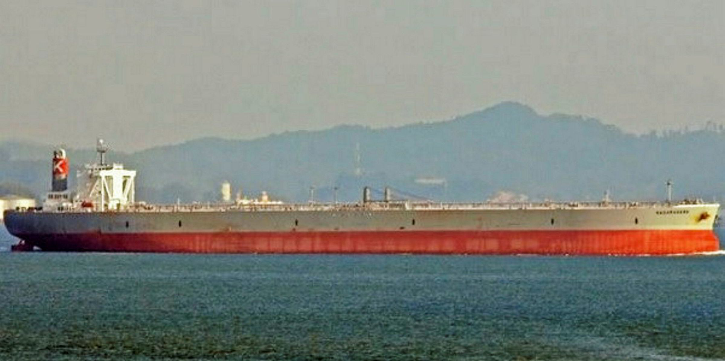 K Line linked to VLCC sale for $48m | TradeWinds