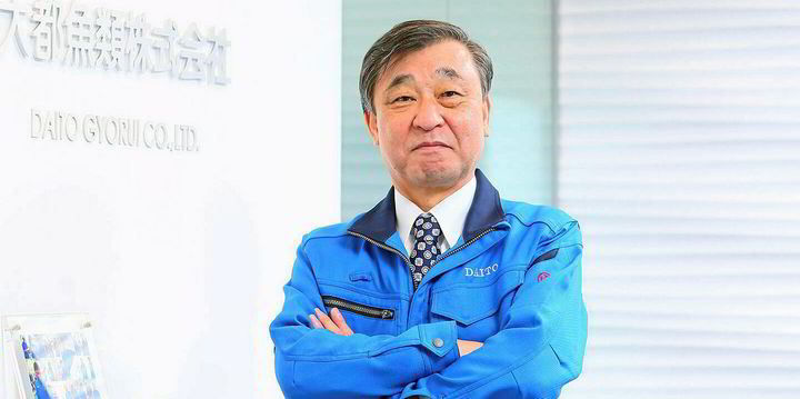 Maruha Nichiro acquires full control of wholesale subsidiary Daito ...
