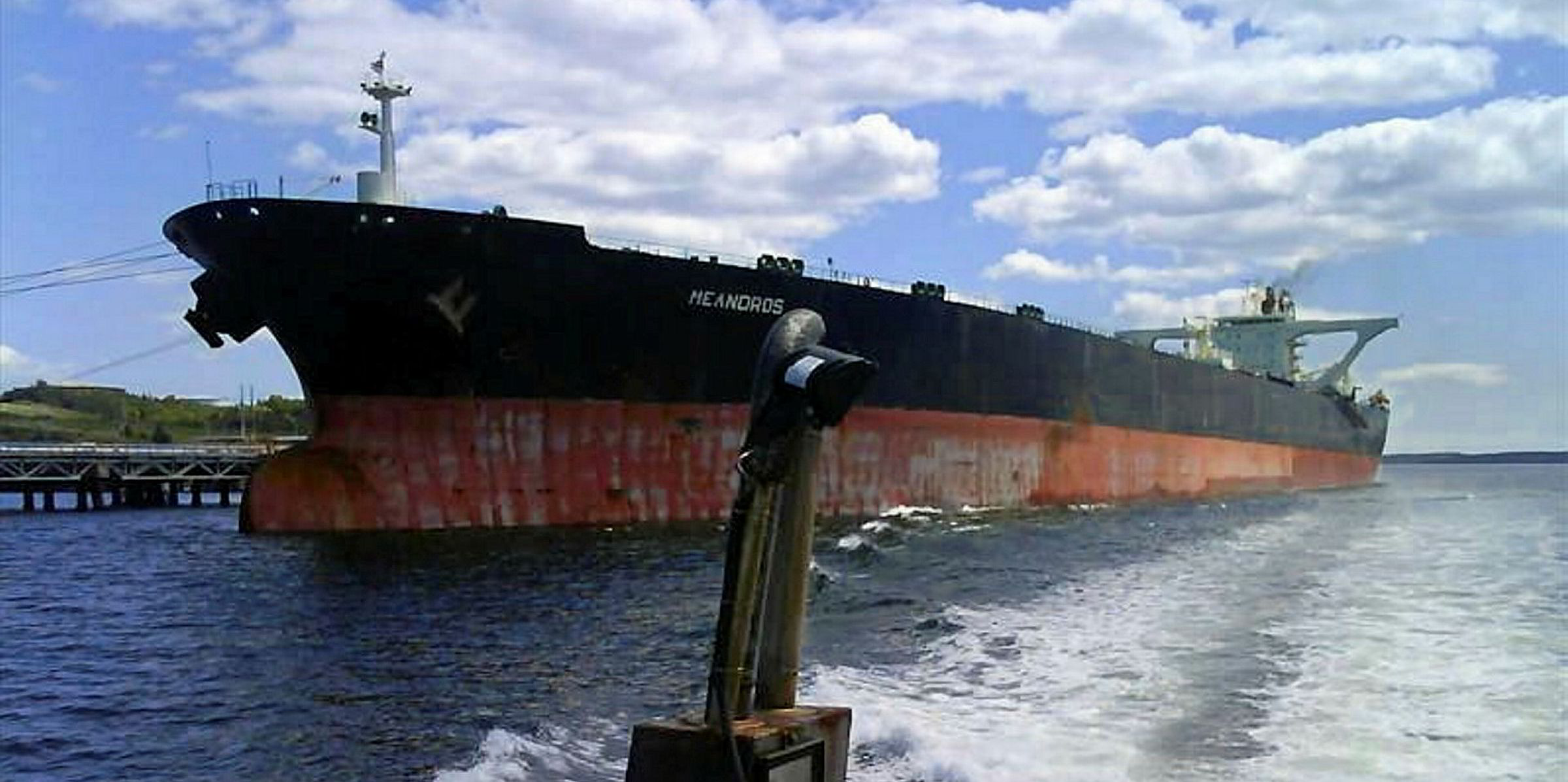 Evalend Shipping plays down talk of VLCC sale | TradeWinds