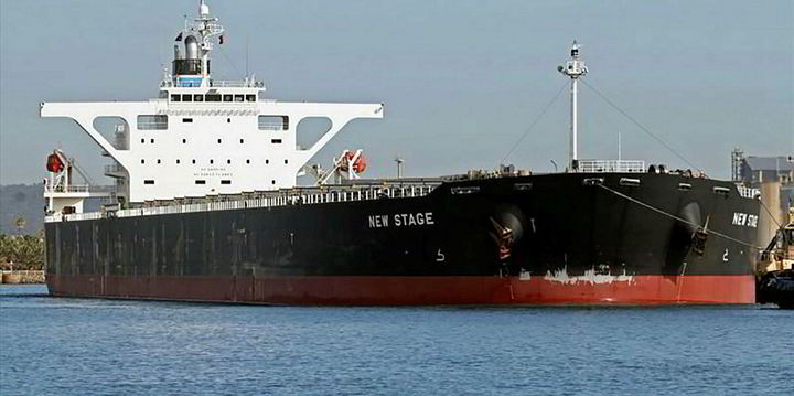 Alpha Bulker and Hsin Chien Marine sell capes as deals gather pace ...
