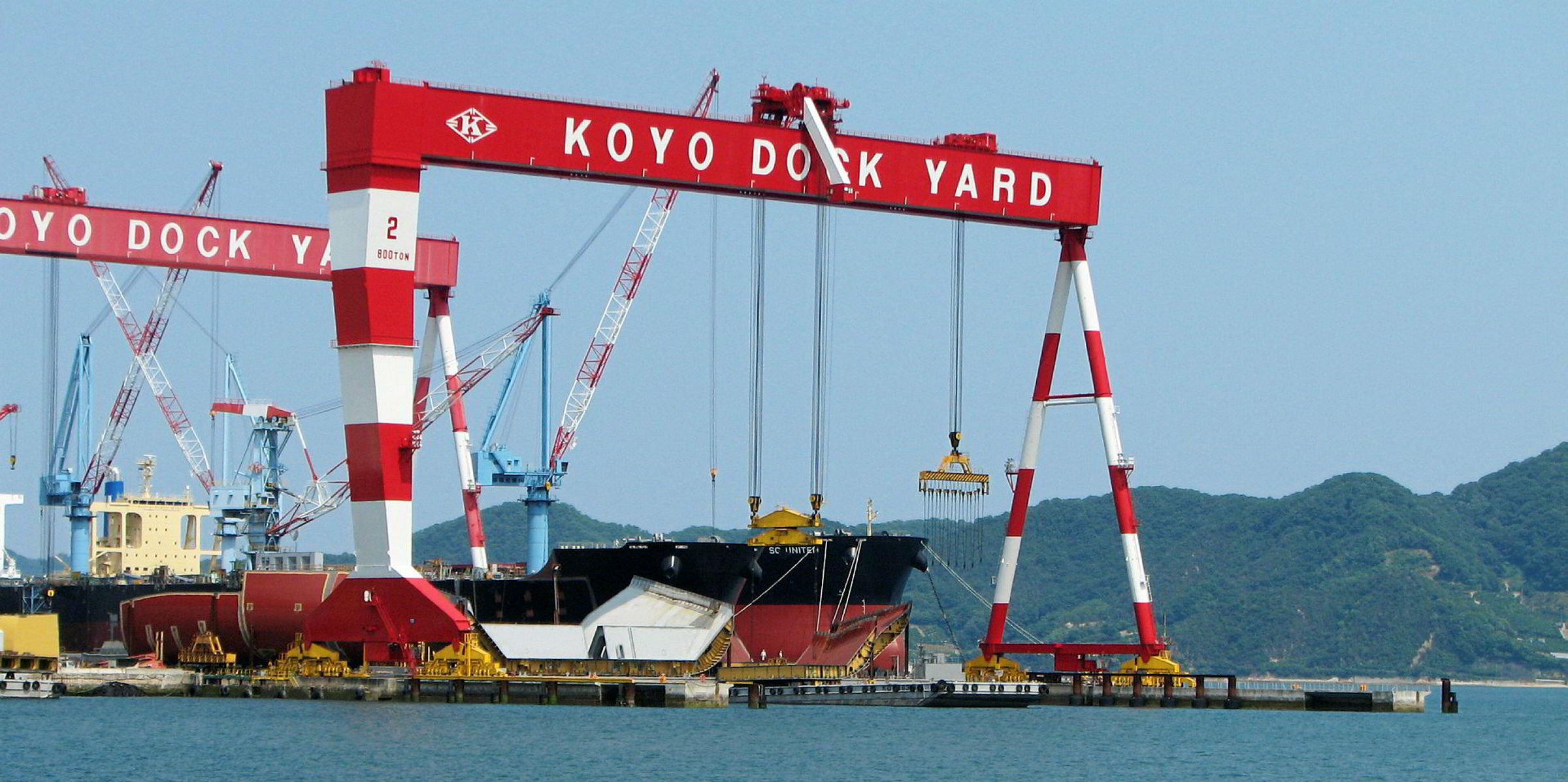 Japanese shipbuilders opt for alliances rather than mergers | TradeWinds