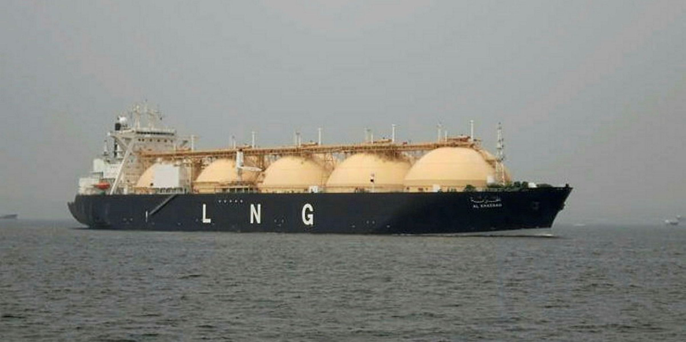 ADNOC confirms Al Khaznah will be converted for Indian FSU job | TradeWinds