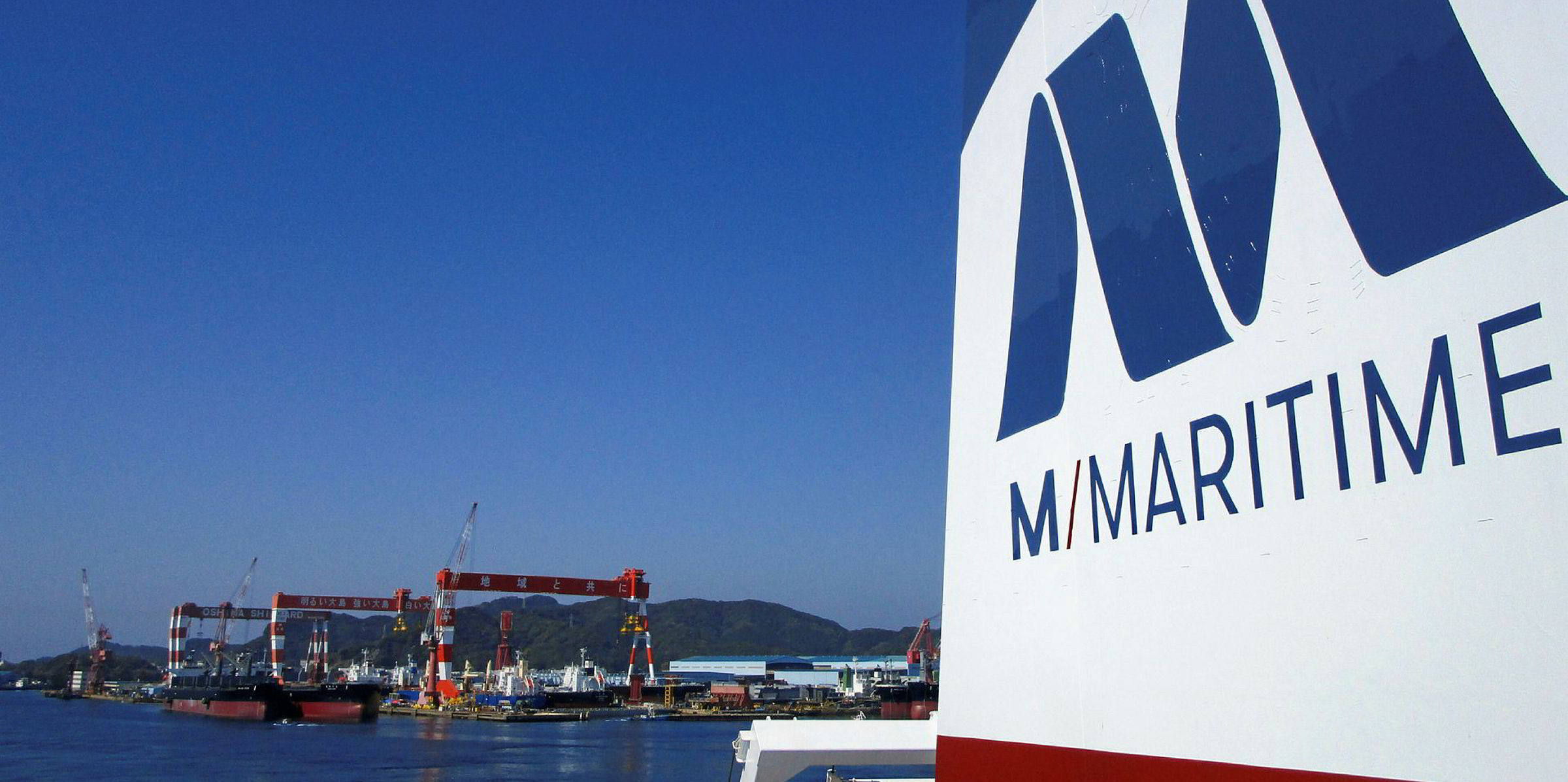 M/Maritime fleet grows again with kamsarmax bulker buy | TradeWinds