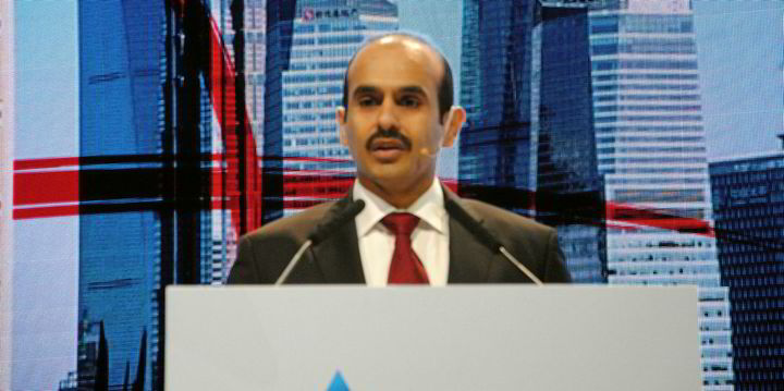 Qatar inks deal with Total, Marubeni for $467m solar plant | Upstream ...