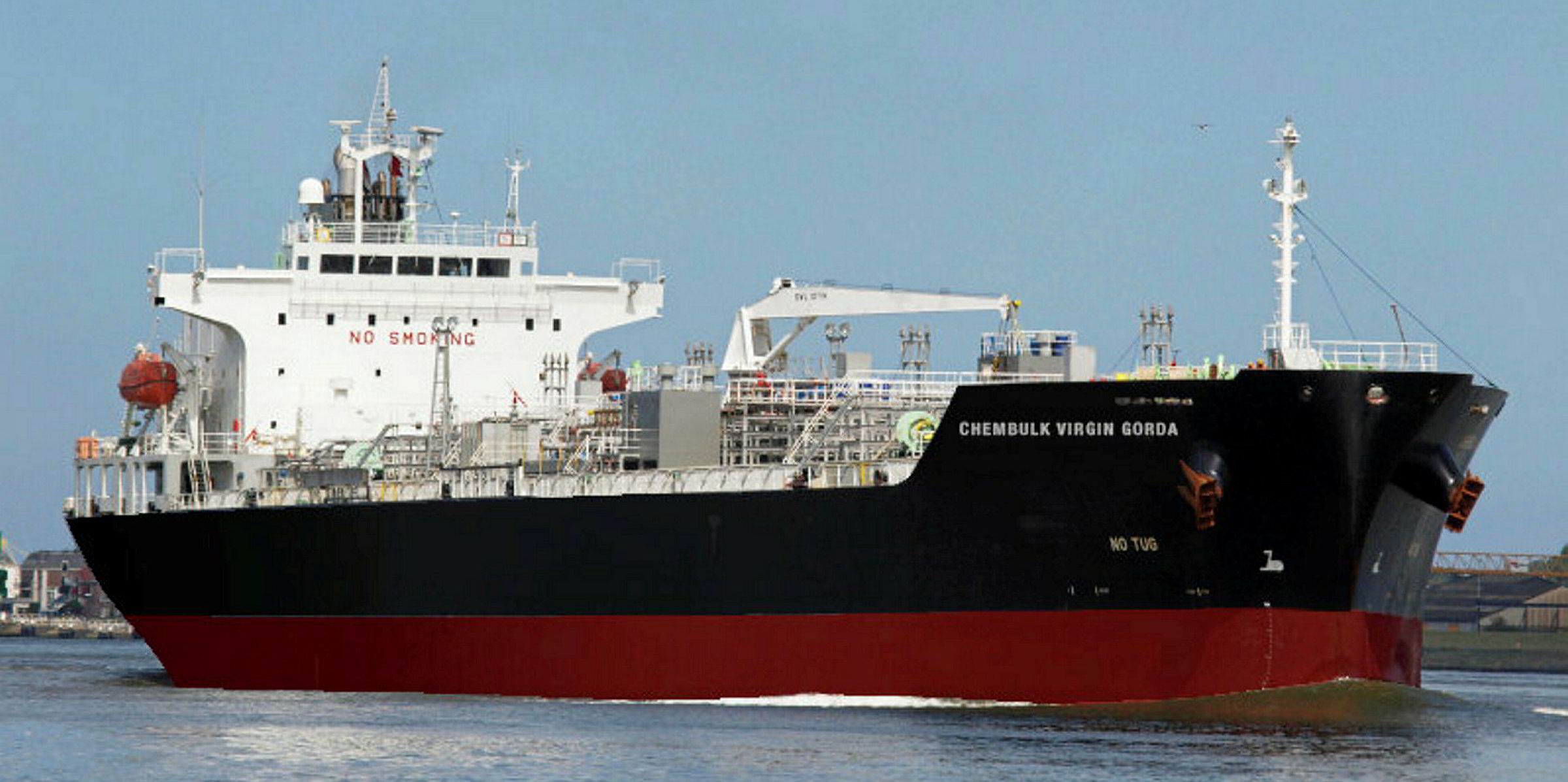 Chembulk and Team Tanker turn to pools to cut costs | TradeWinds