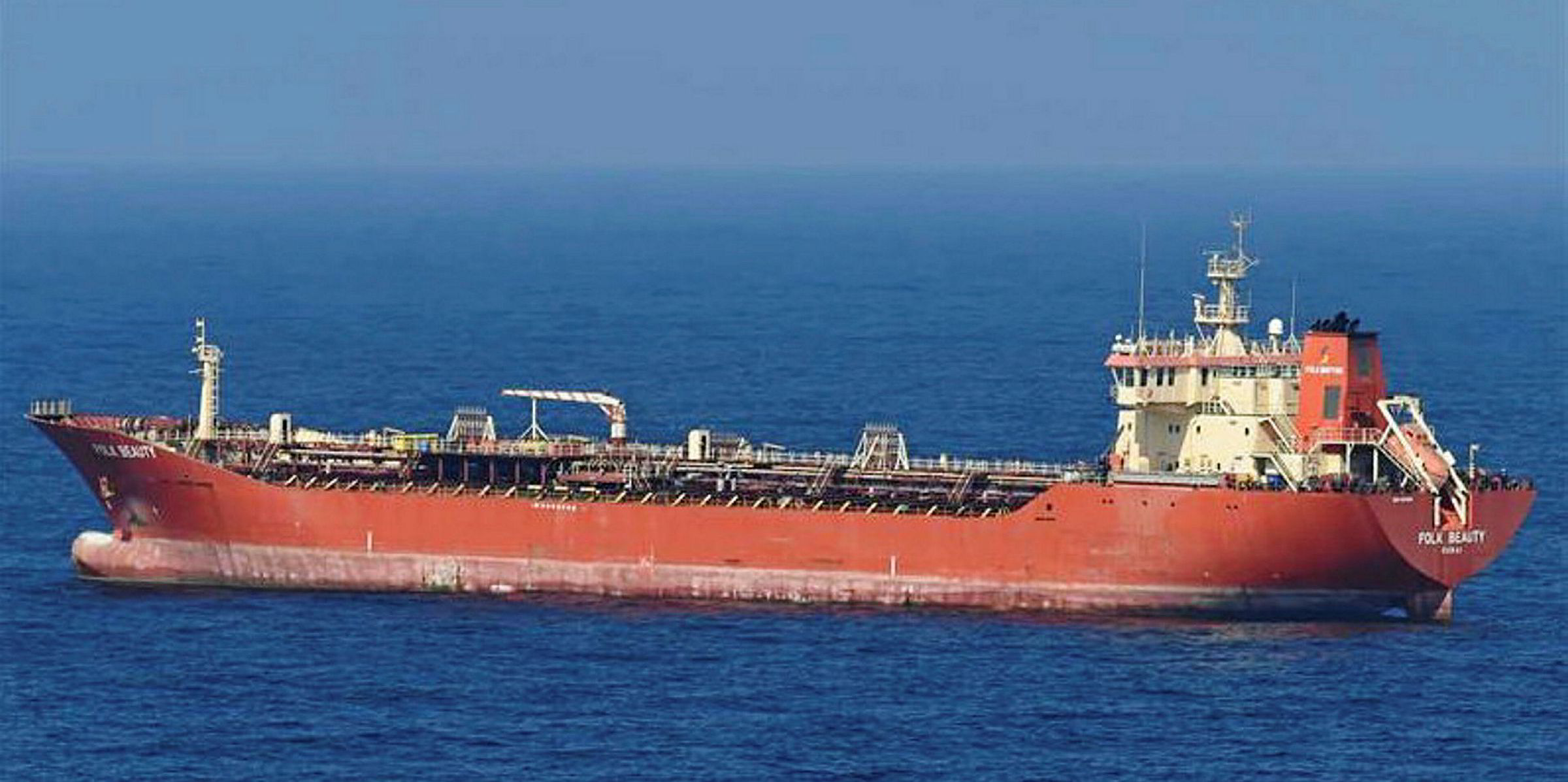 First time lucky at auction for small chemical tanker | TradeWinds