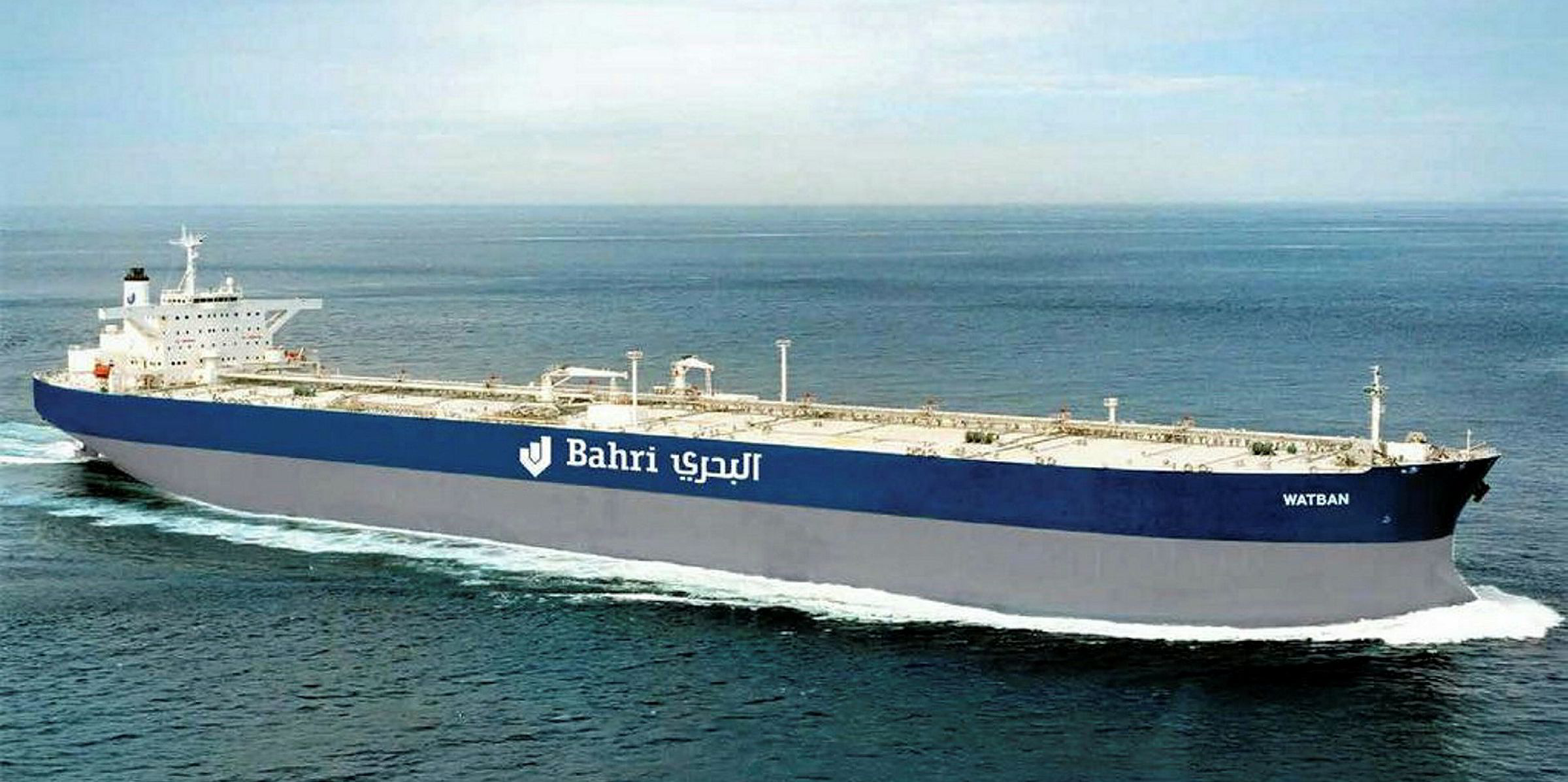 Bahri's oldest VLCCs head for the breakers in South Asia | TradeWinds